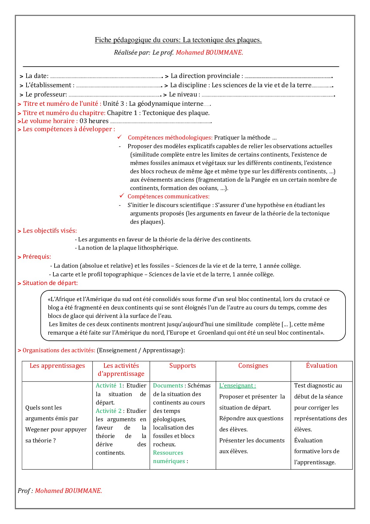 La tectonique des plaques - Fiche pédagogique - AlloSchool
