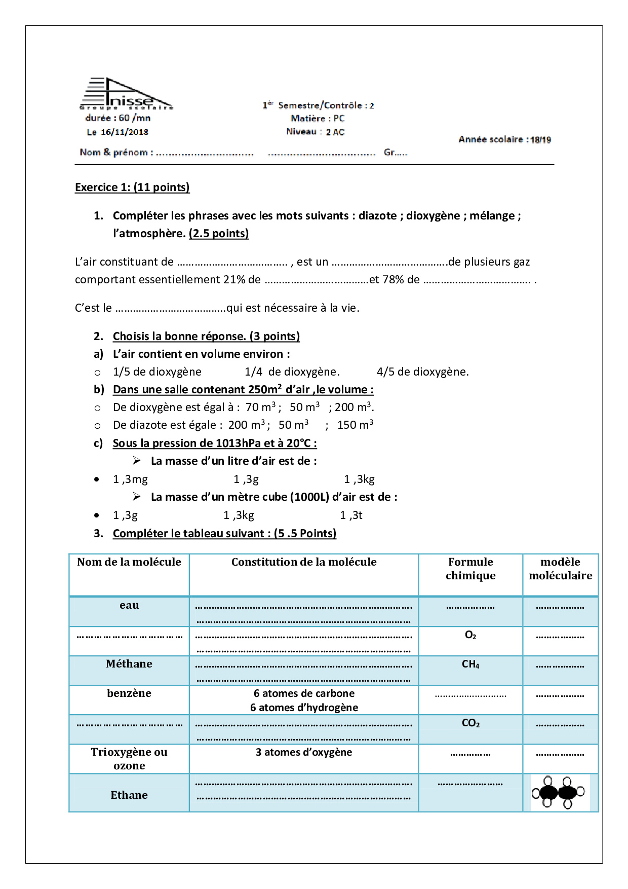 Devoir 2 Modèle 1 - Physique Chimie 2AC Semestre 1 - AlloSchool