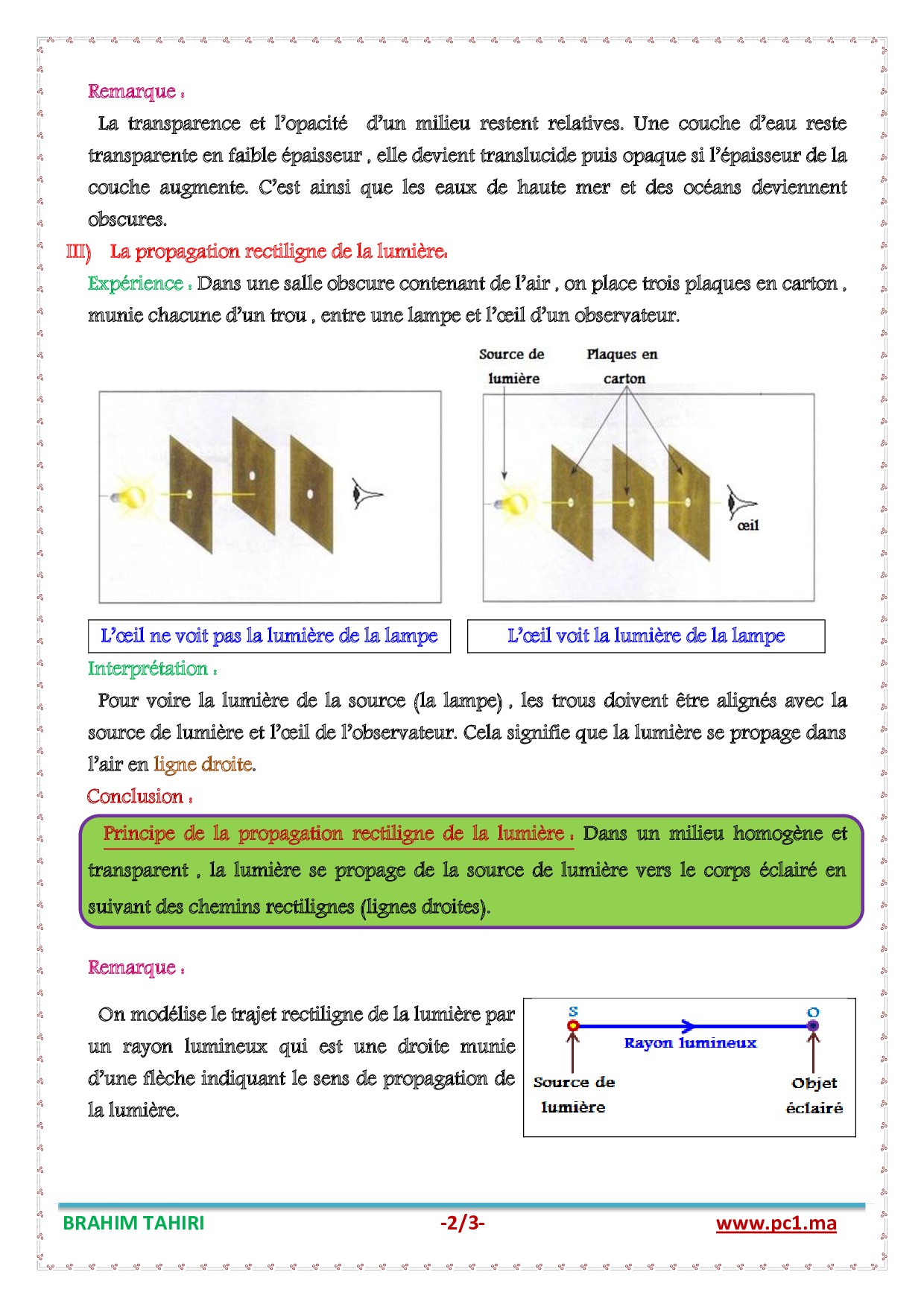 La propagation de la lumière - Cours 1 - AlloSchool