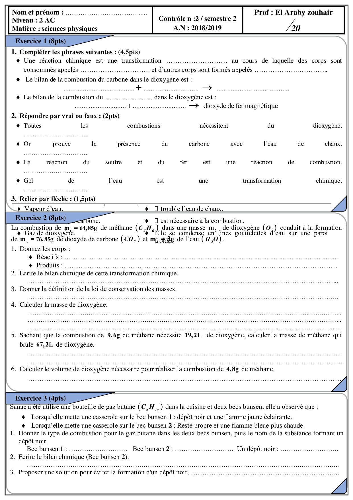 Devoir 2 Modèle 5 - Physique Chimie 2AC Semestre 1 - AlloSchool