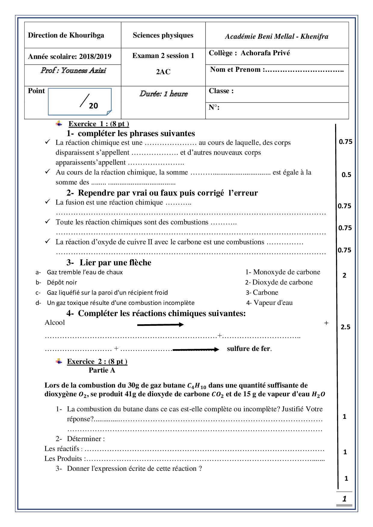 Devoir 2 Modèle 13 - Physique Chimie 2AC Semestre 1 - AlloSchool