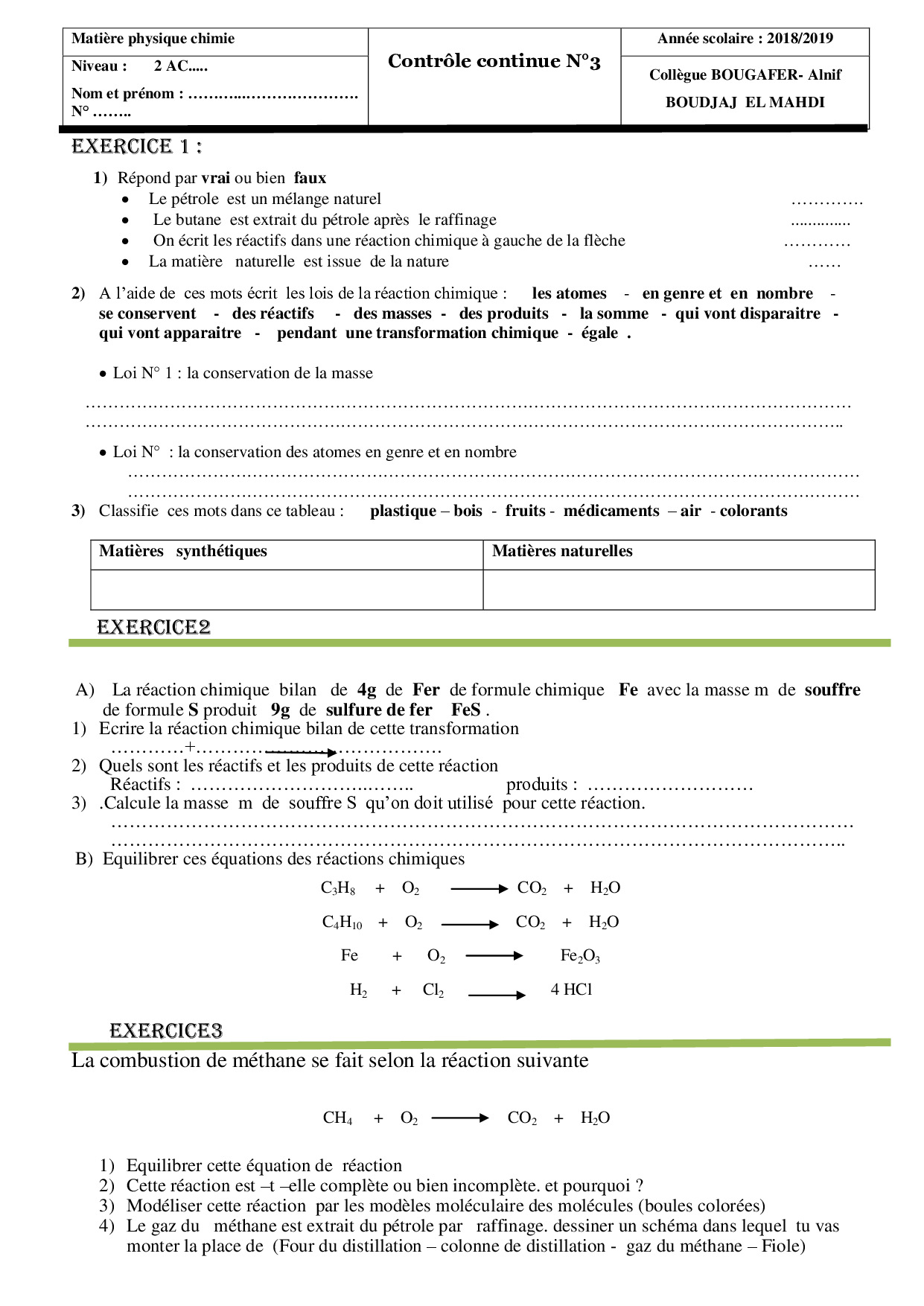 Devoir 3 Modèle 3 - Physique Chimie 2AC Semestre 1 - AlloSchool