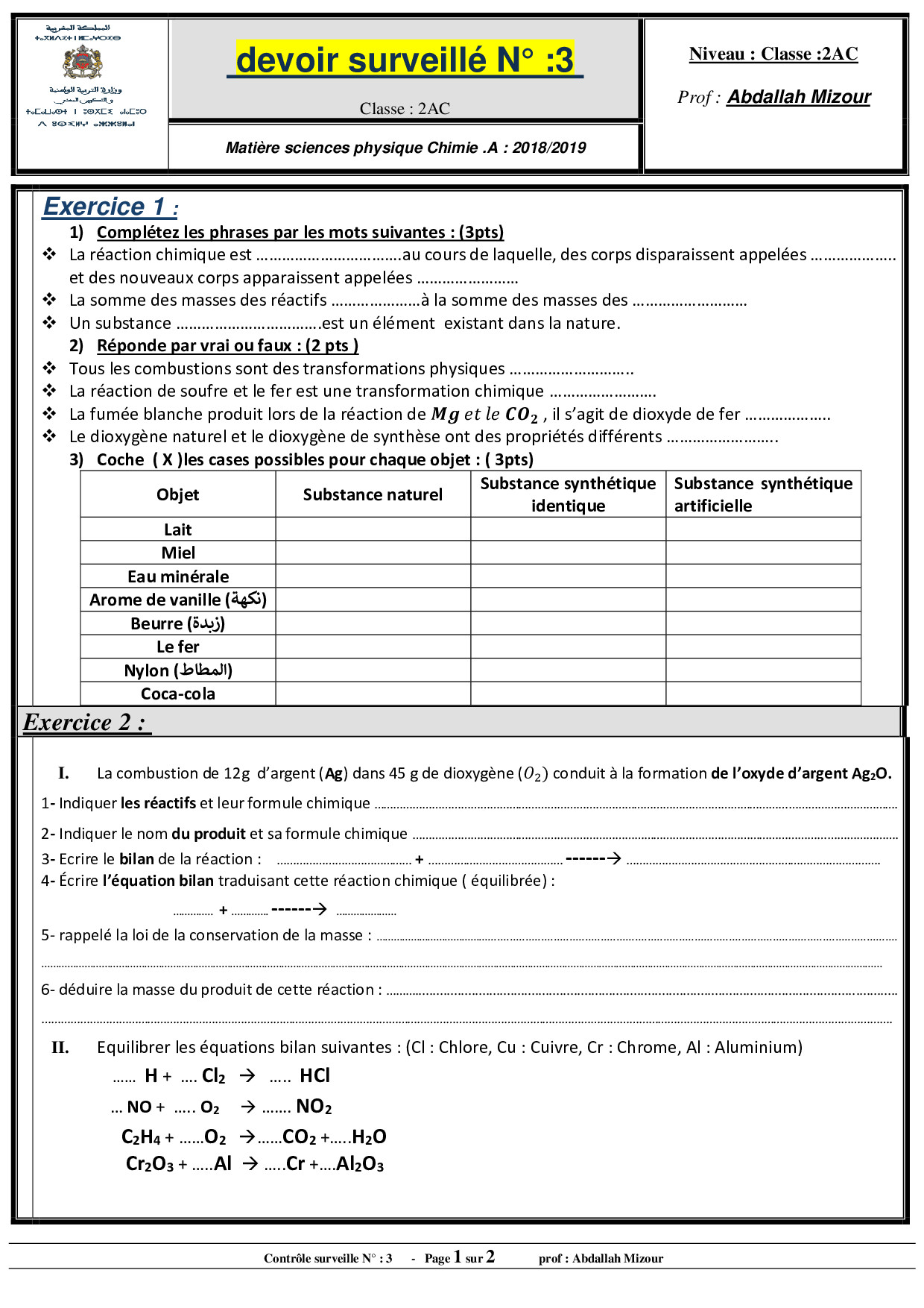 Devoir 3 Modèle 6 - Physique Chimie 2AC Semestre 1 - AlloSchool
