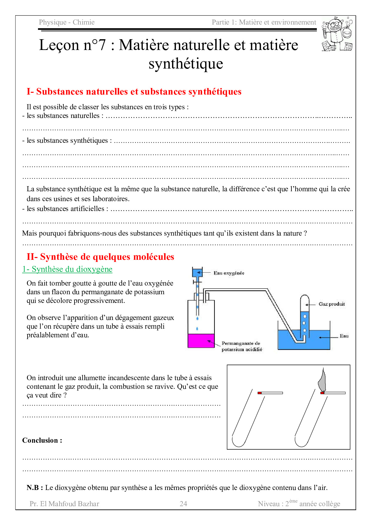 Les substances naturelles et synthétiques - Activités 1 - AlloSchool