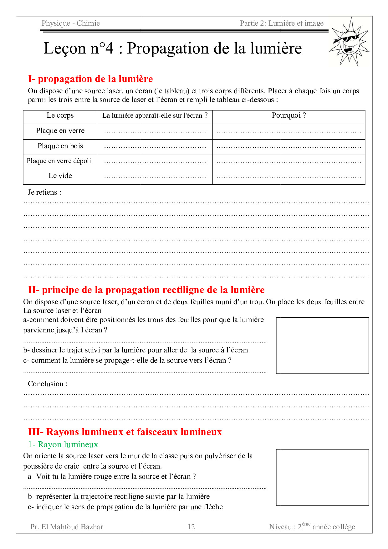 La propagation de la lumière - Activités 1 - AlloSchool