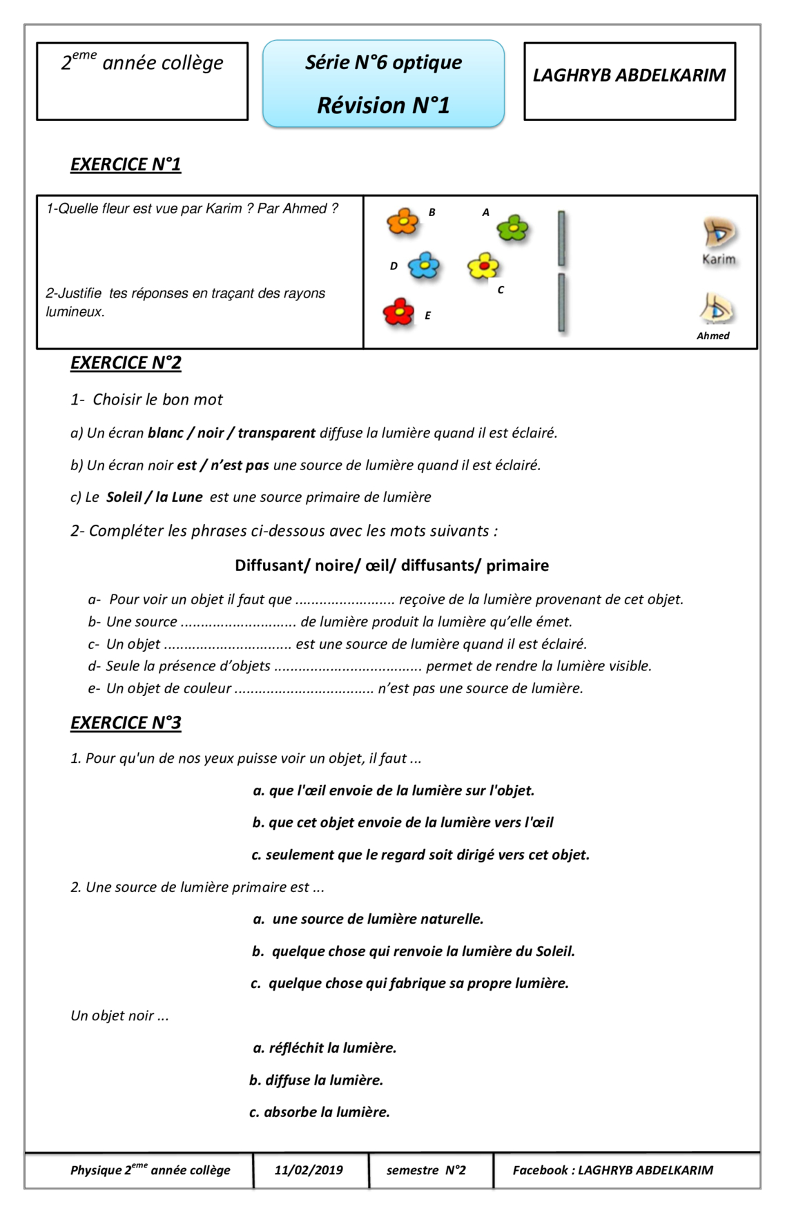 La propagation de la lumière - Exercices non corrigés 4 - AlloSchool