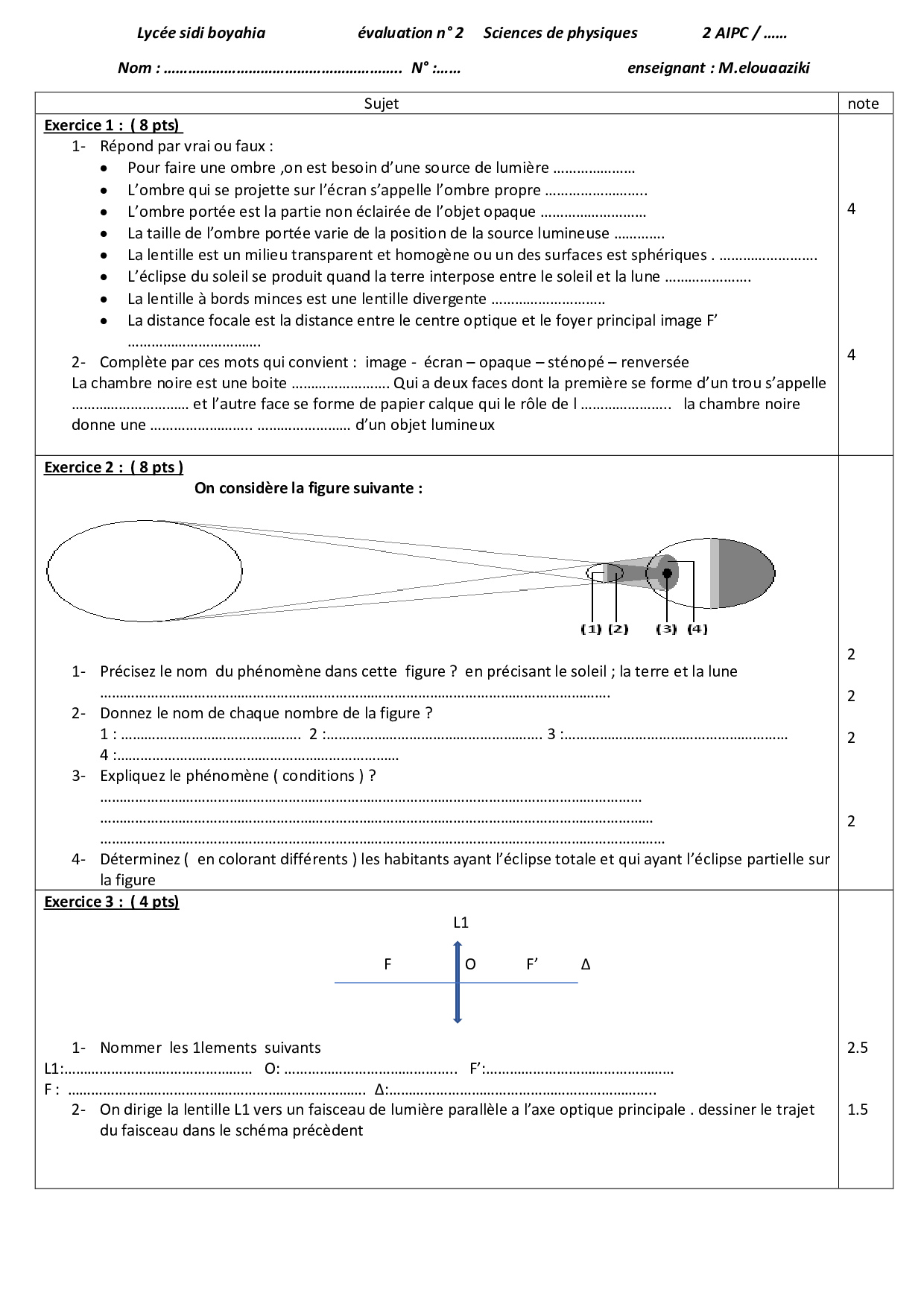Devoir 2 Modèle 2 - Physique Chimie 2AC Semestre 2 - AlloSchool