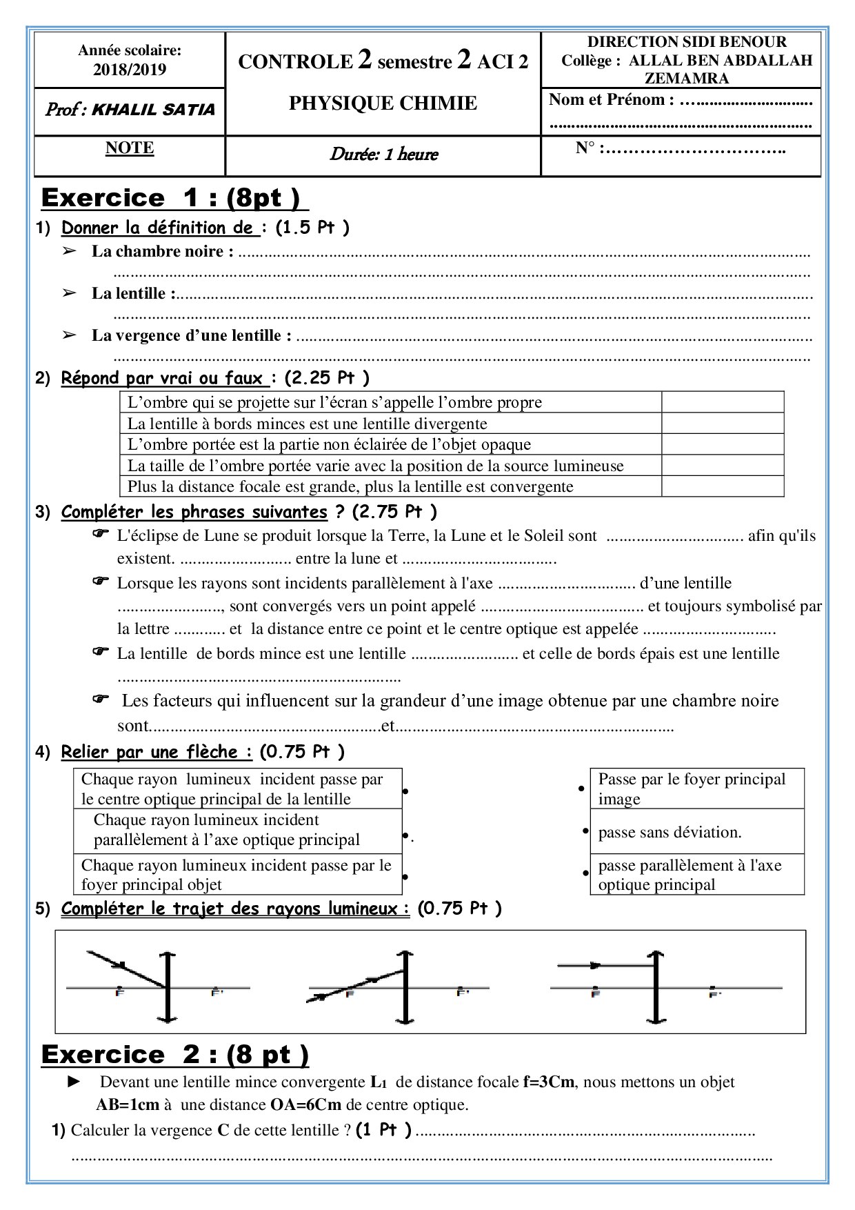 Devoir 2 Modèle 1 - Physique Chimie 2AC Semestre 2 - AlloSchool