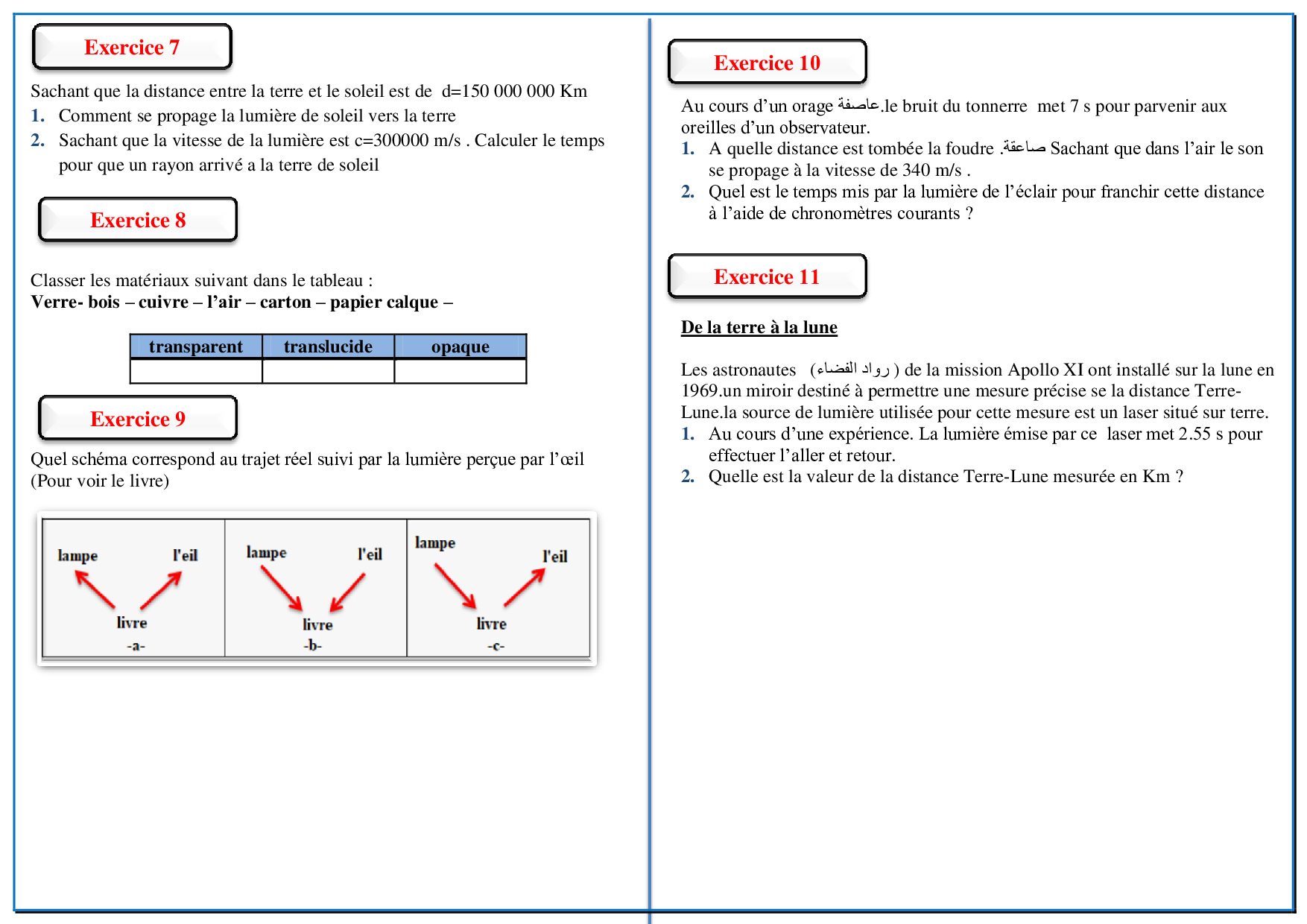 Lumière et couleurs - Dispersion de la lumière - Série d'exercices 1 ...
