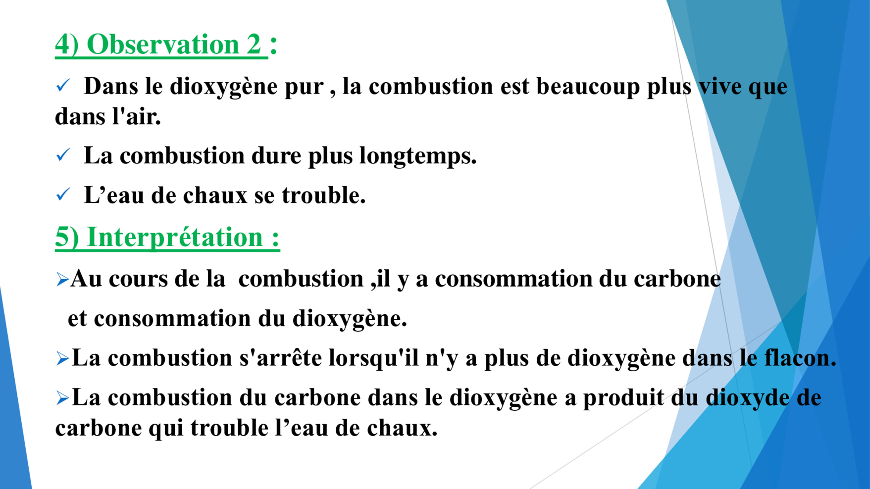 Les combustions - Cours PPT 6 - AlloSchool