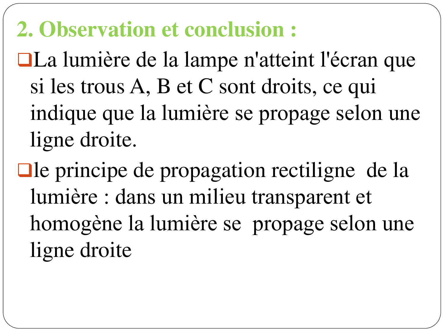 La propagation de la lumière - Cours PPT 1 - AlloSchool