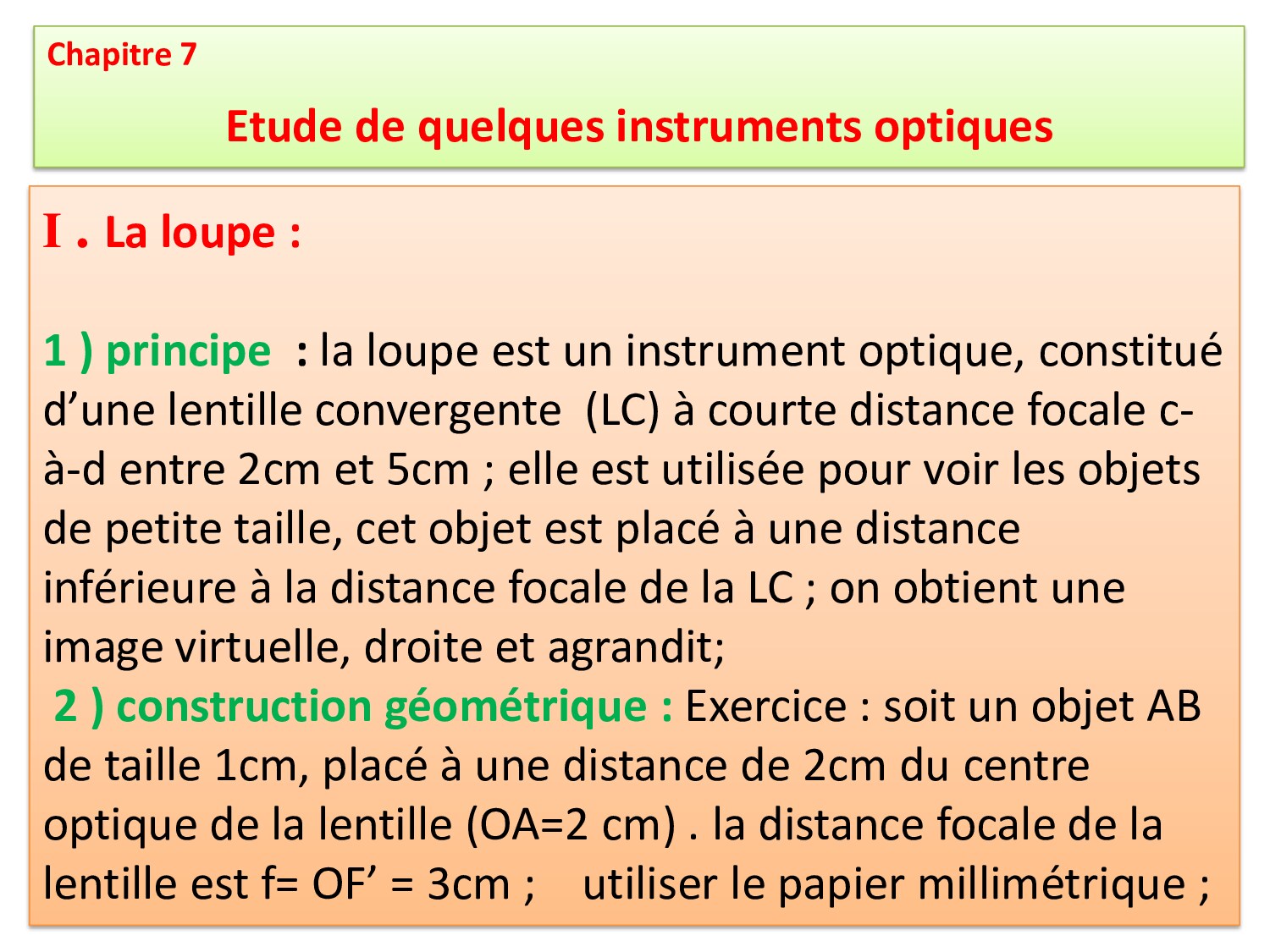 Étude de quelques instruments optiques - Cours PPT 2 - AlloSchool