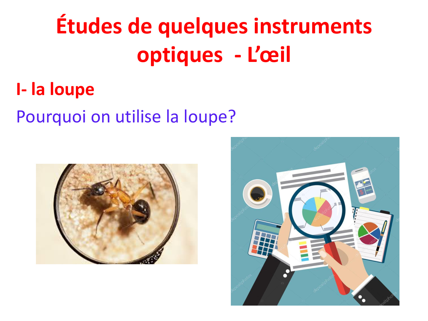 Étude de quelques instruments optiques - Cours PPT 3 - AlloSchool