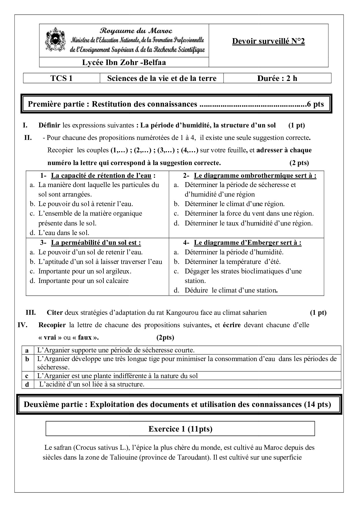 Devoir 2 Modèle 10 - SVT TC Semestre 1 - AlloSchool