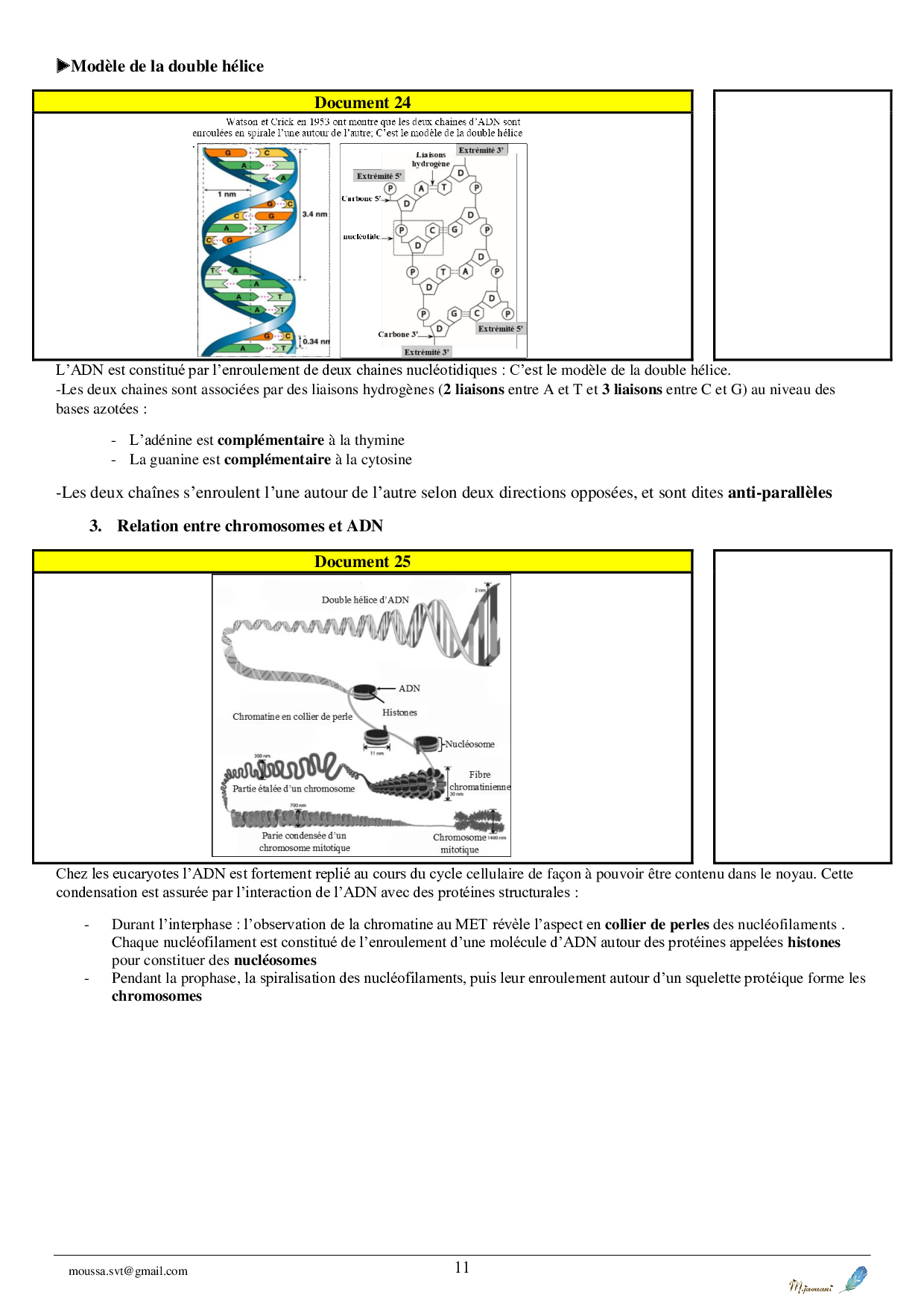Notion de l’information génétique - Cours 1 - AlloSchool