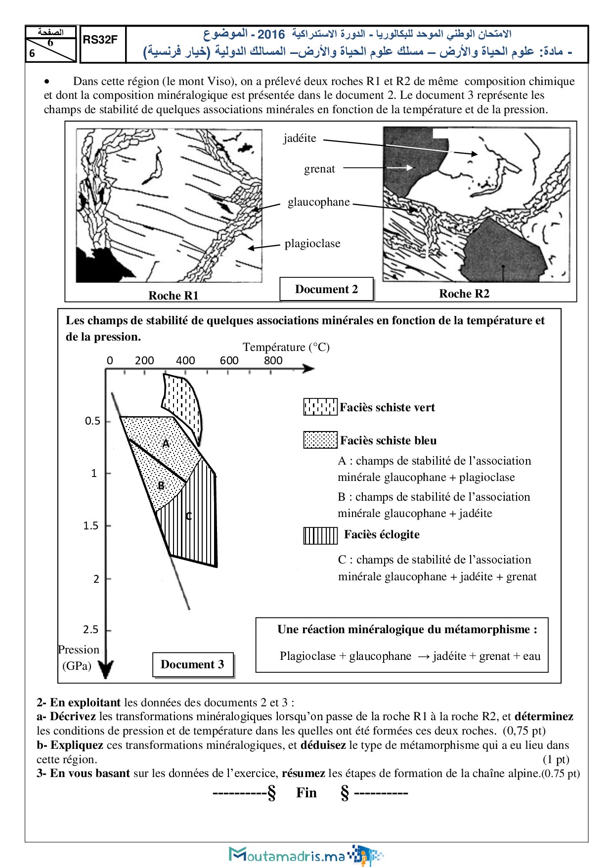 Examen National SVT 2ème BAC SVT 2016 Rattrapage - Sujet - AlloSchool