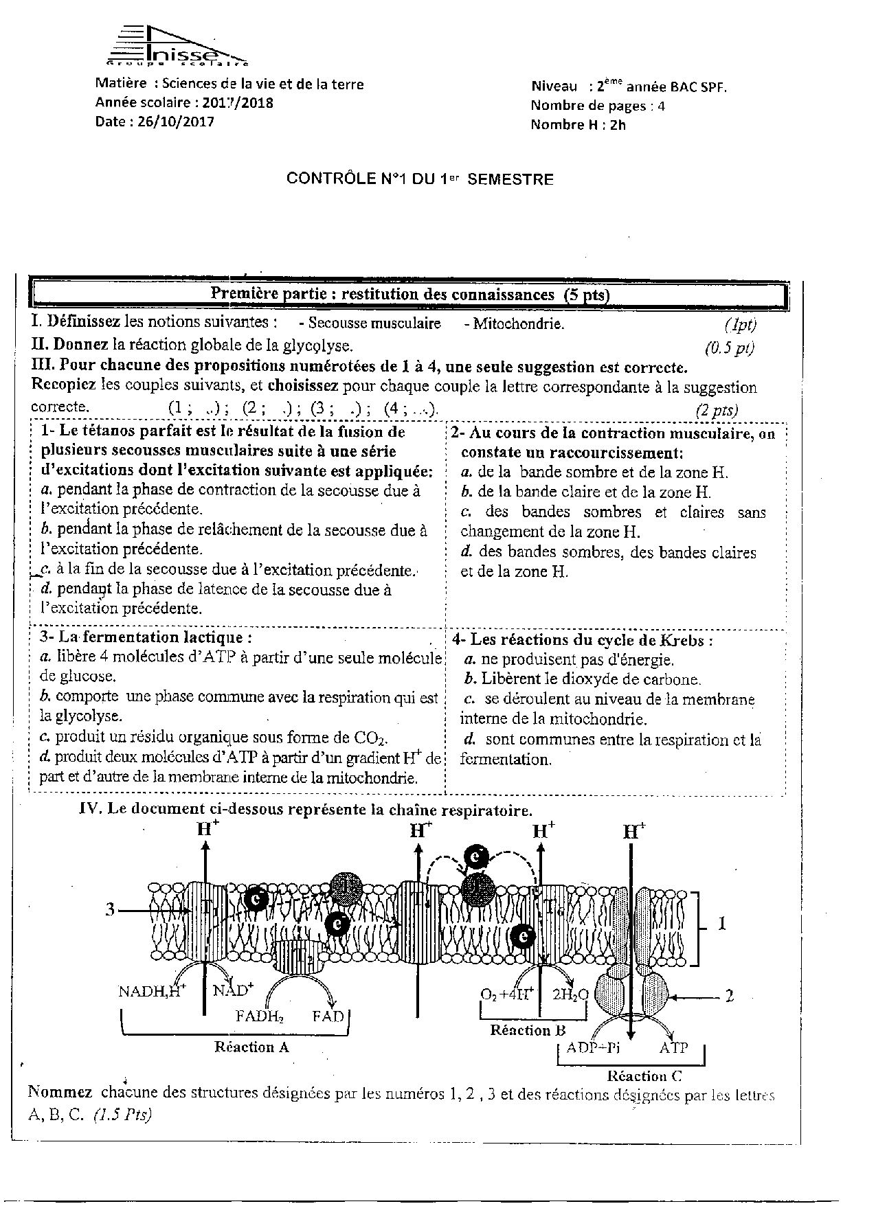 Devoir 1 Modèle 2 - SVT 2 Bac SPC Semestre 1 - AlloSchool