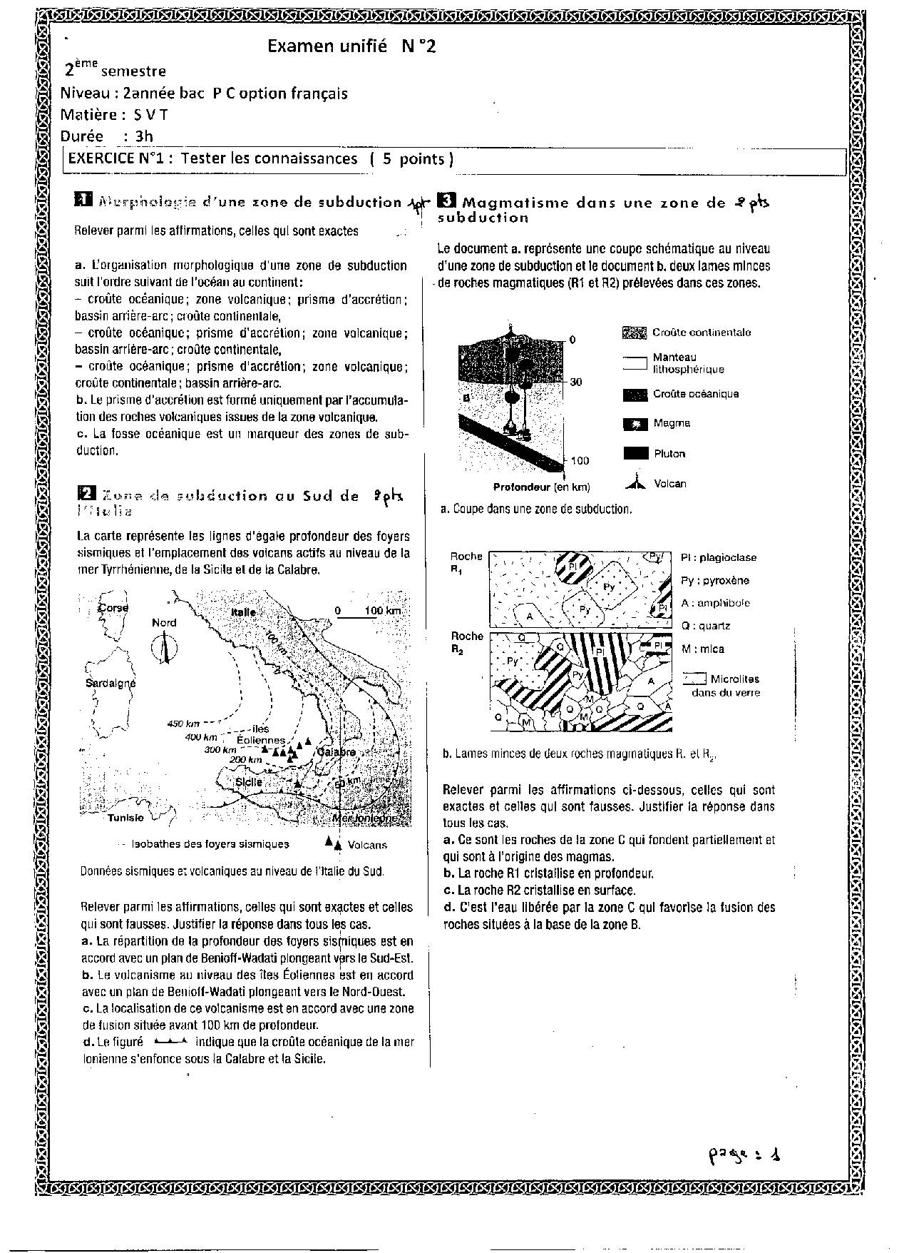 Devoir 2 Modèle 1 - SVT 2 Bac SPC Semestre 2 - AlloSchool