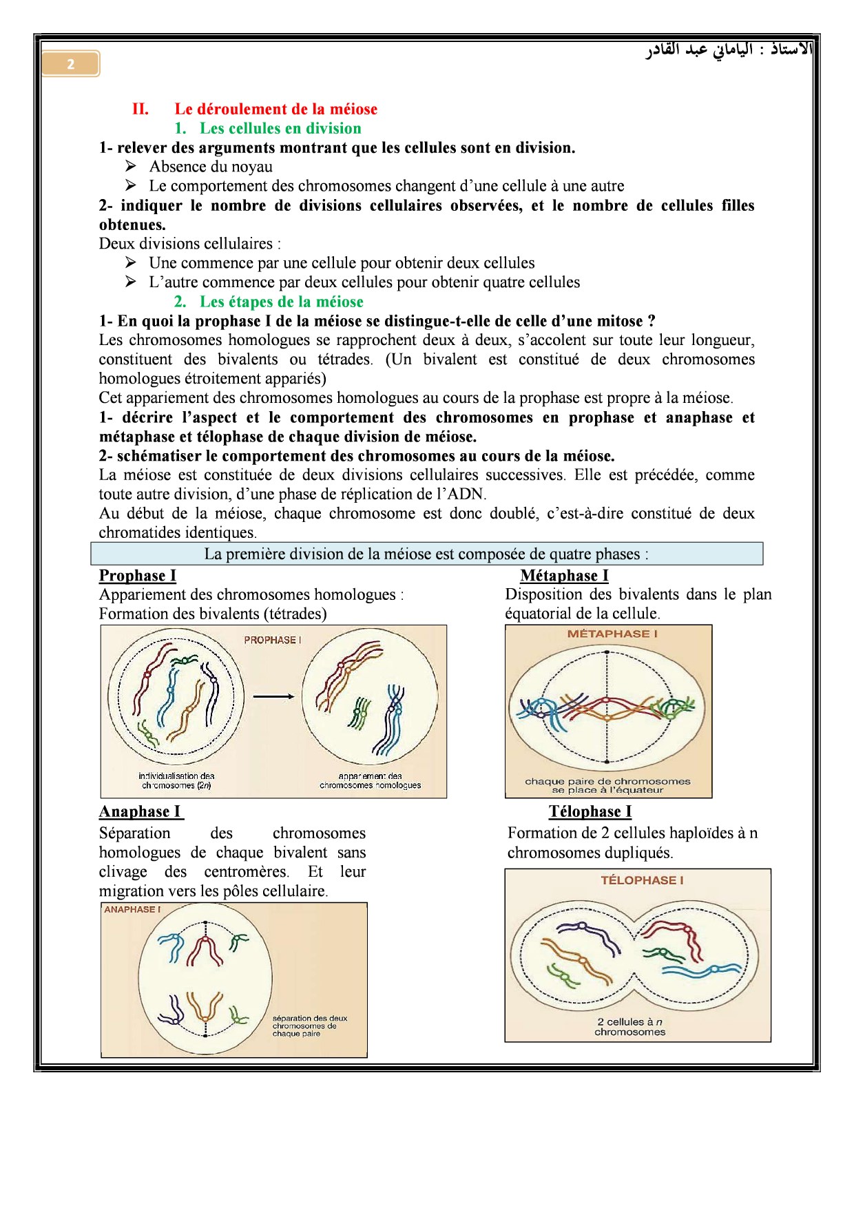Transmission de l’information génétique par la reproduction sexuée ...