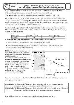 Examen National SVT Sciences Maths A 2022 Normale - Sujet - AlloSchool