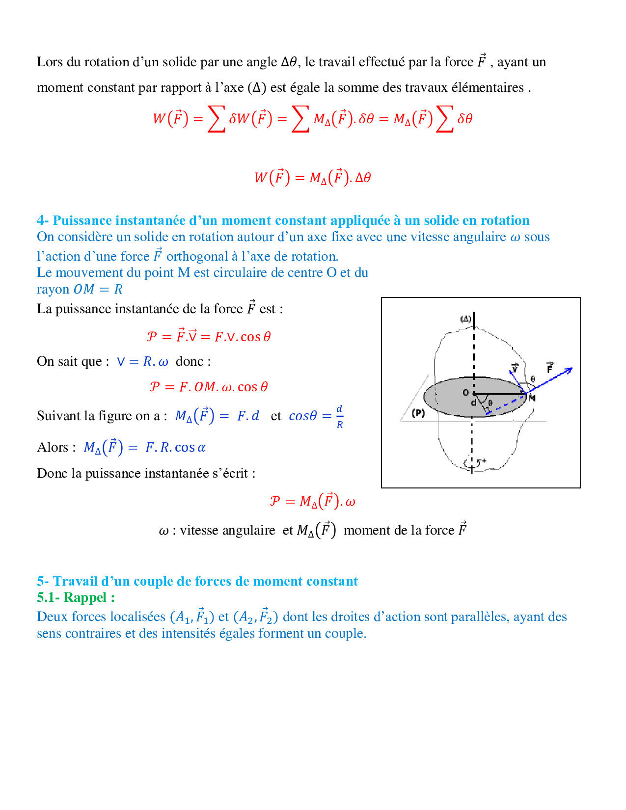 Travail et puissance d'une force - Cours 2 - AlloSchool