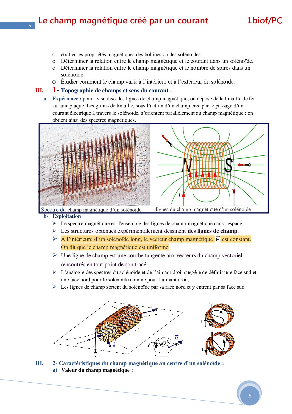 Le champ magnétique crée par un courant électrique - Cours 2 - AlloSchool