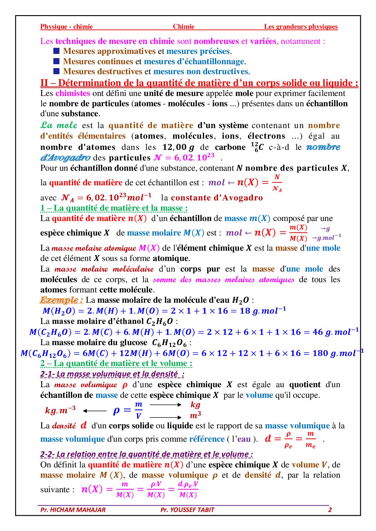 Grandeurs physiques liées à la quantité de matière - Cours 1 - AlloSchool