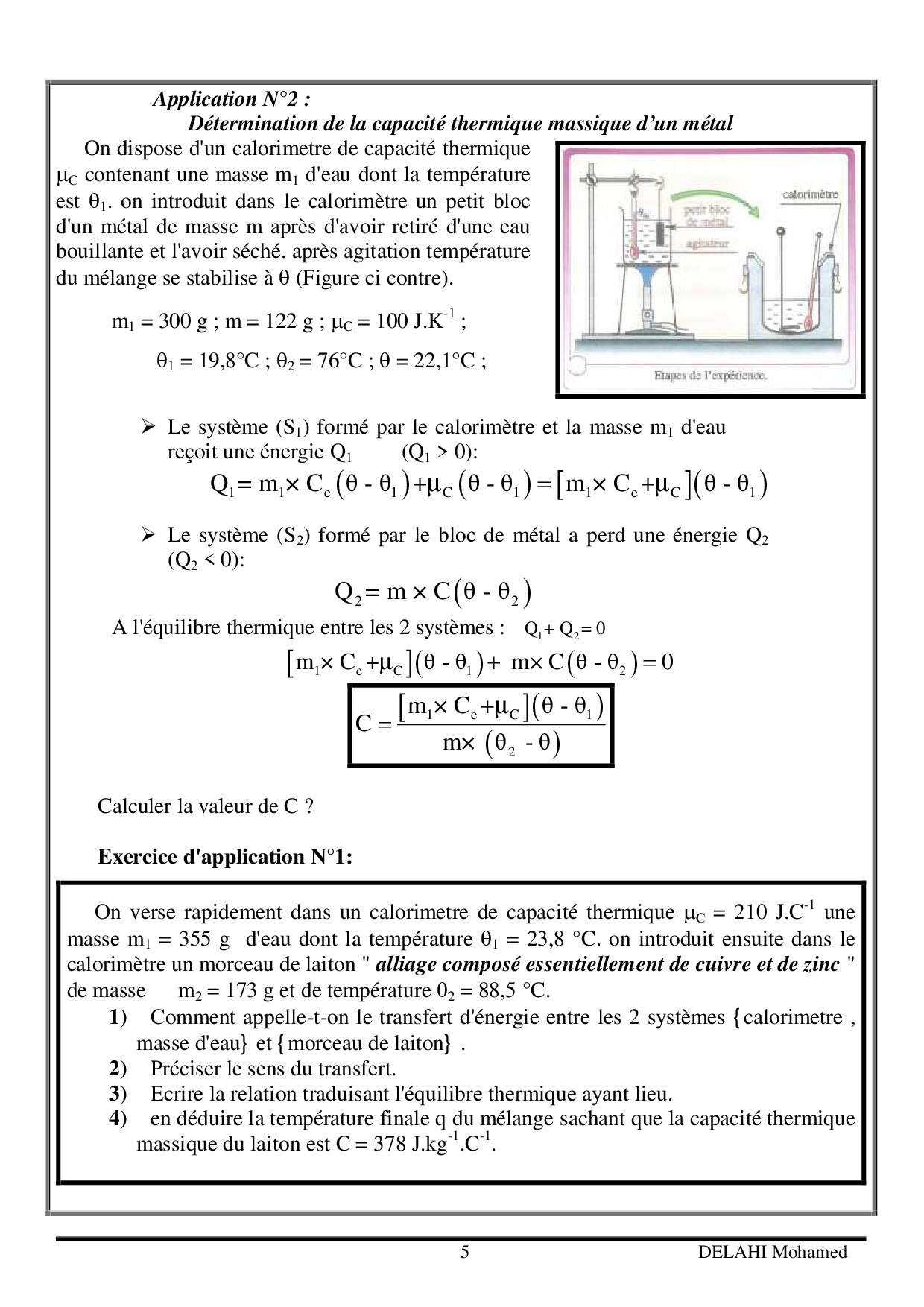 Énergie thermique et transfert thermique - Cours 1 - AlloSchool