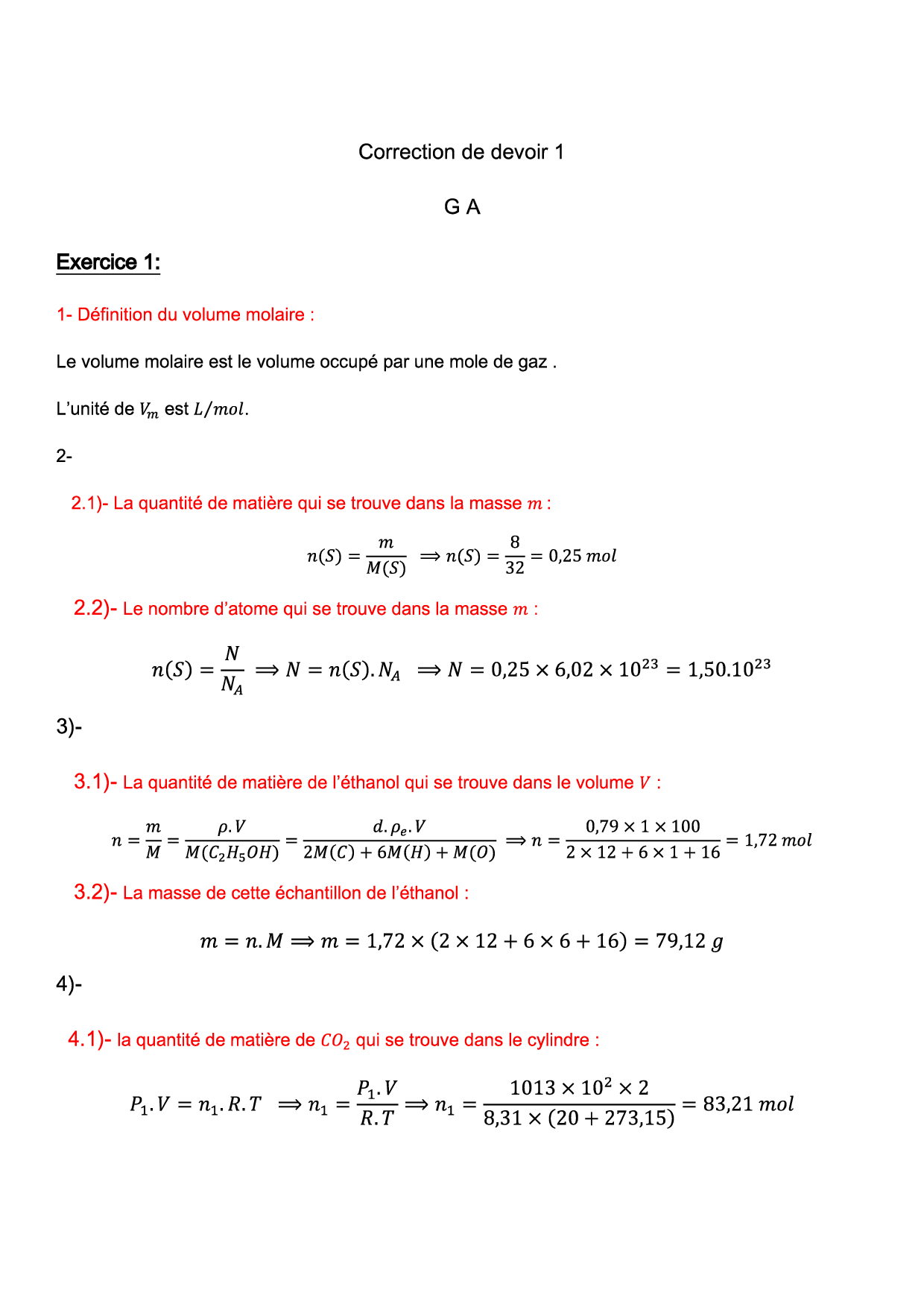 Devoir 1 Modèle 1 - Physique Chimie 1er Bac Semestre 1 (Corrigé ...