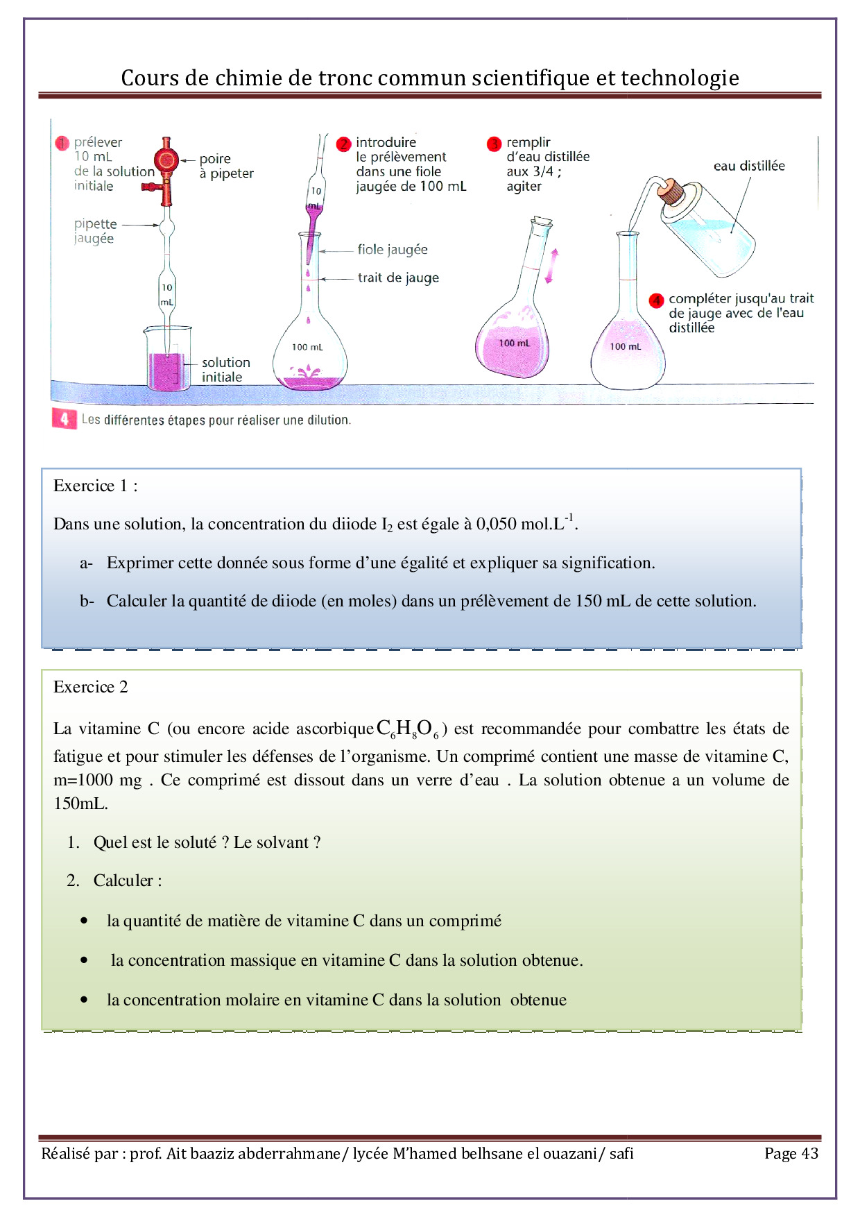 La concentration molaire - Cours 2 - AlloSchool