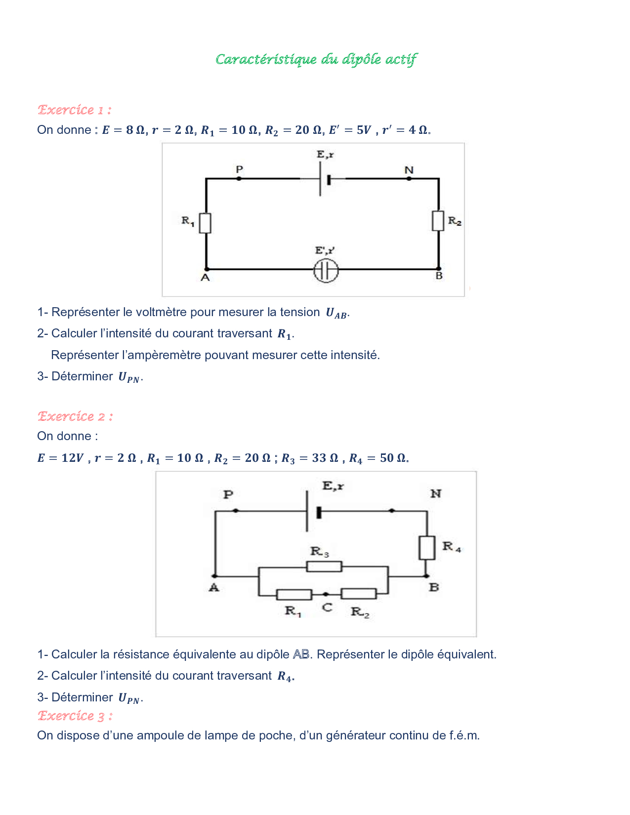 Caractéristique d'un dipôle actif - Série d'exercices 1 - AlloSchool