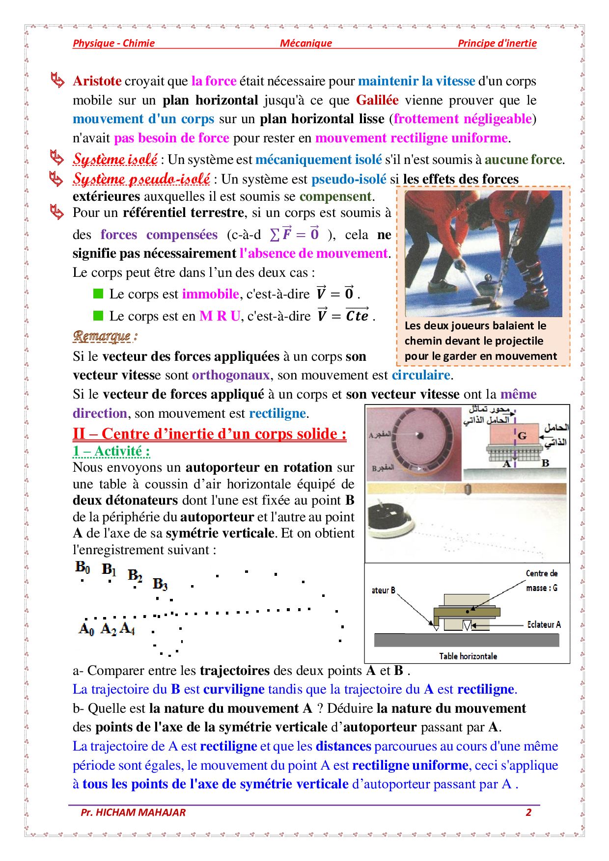 Le principe d’inertie - Cours 1 - AlloSchool