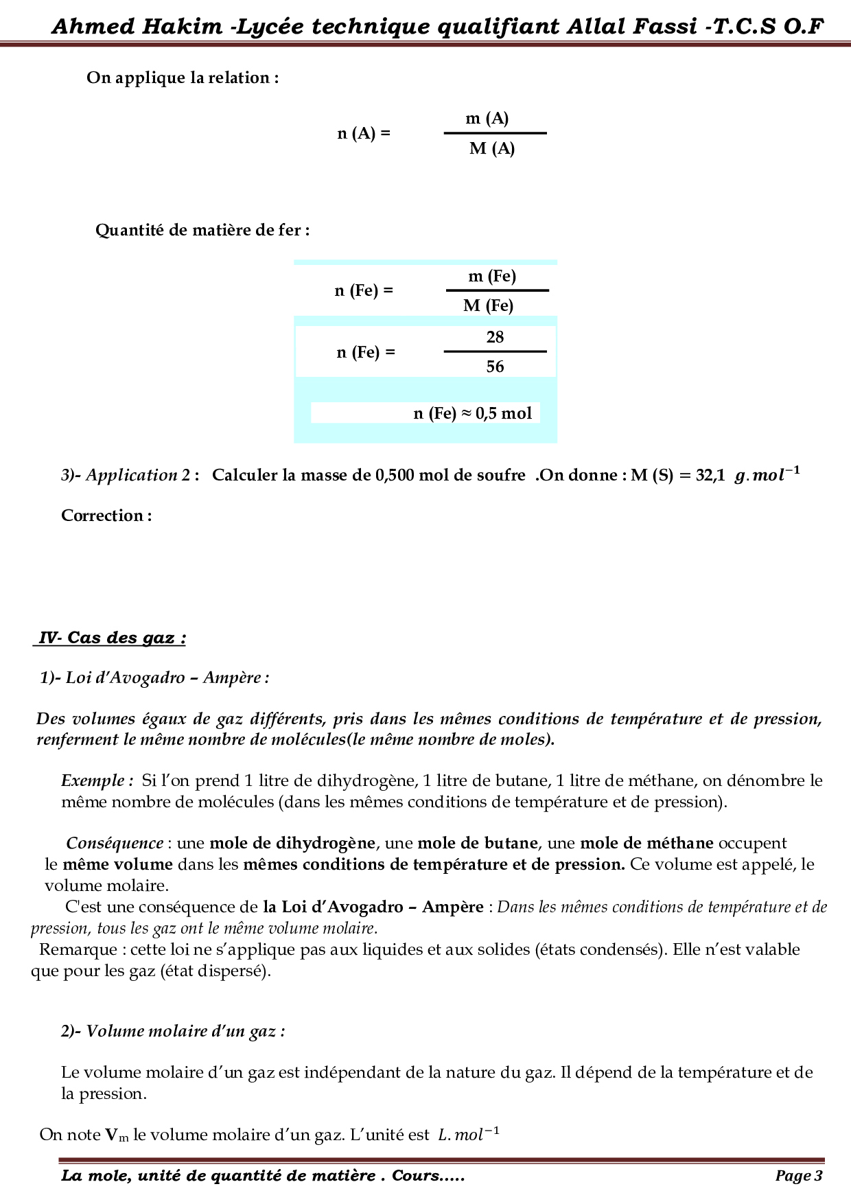 La mole, unité de quantité de matière - Cours 4 - AlloSchool