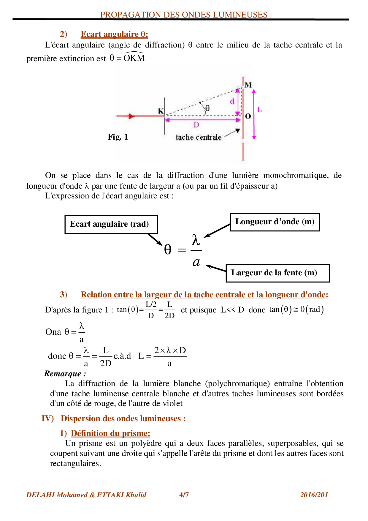 Propagation des ondes lumineuses - Cours 3 - AlloSchool