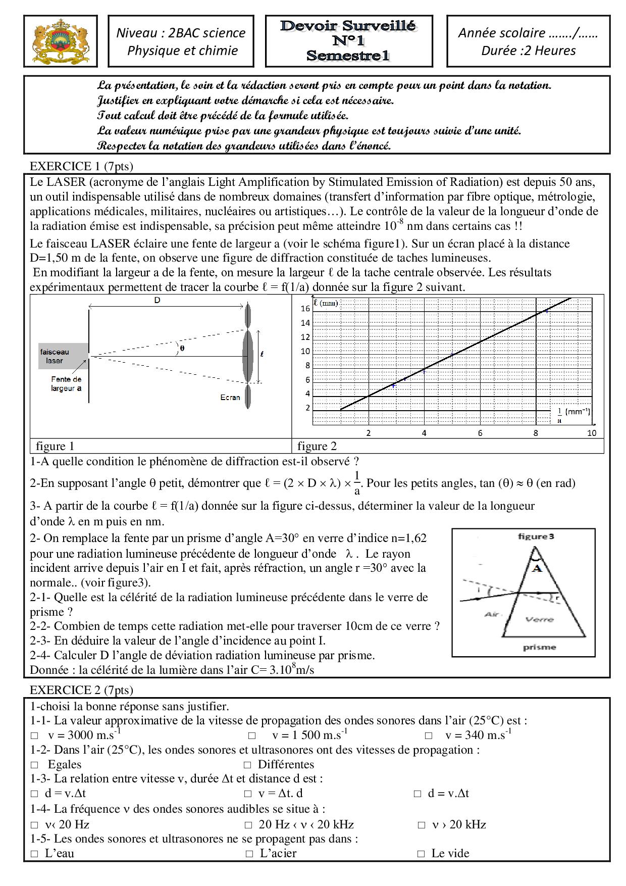 Devoir 1 Modèle 7 - Physique Chimie 2 Bac SPC Semestre 1 - AlloSchool