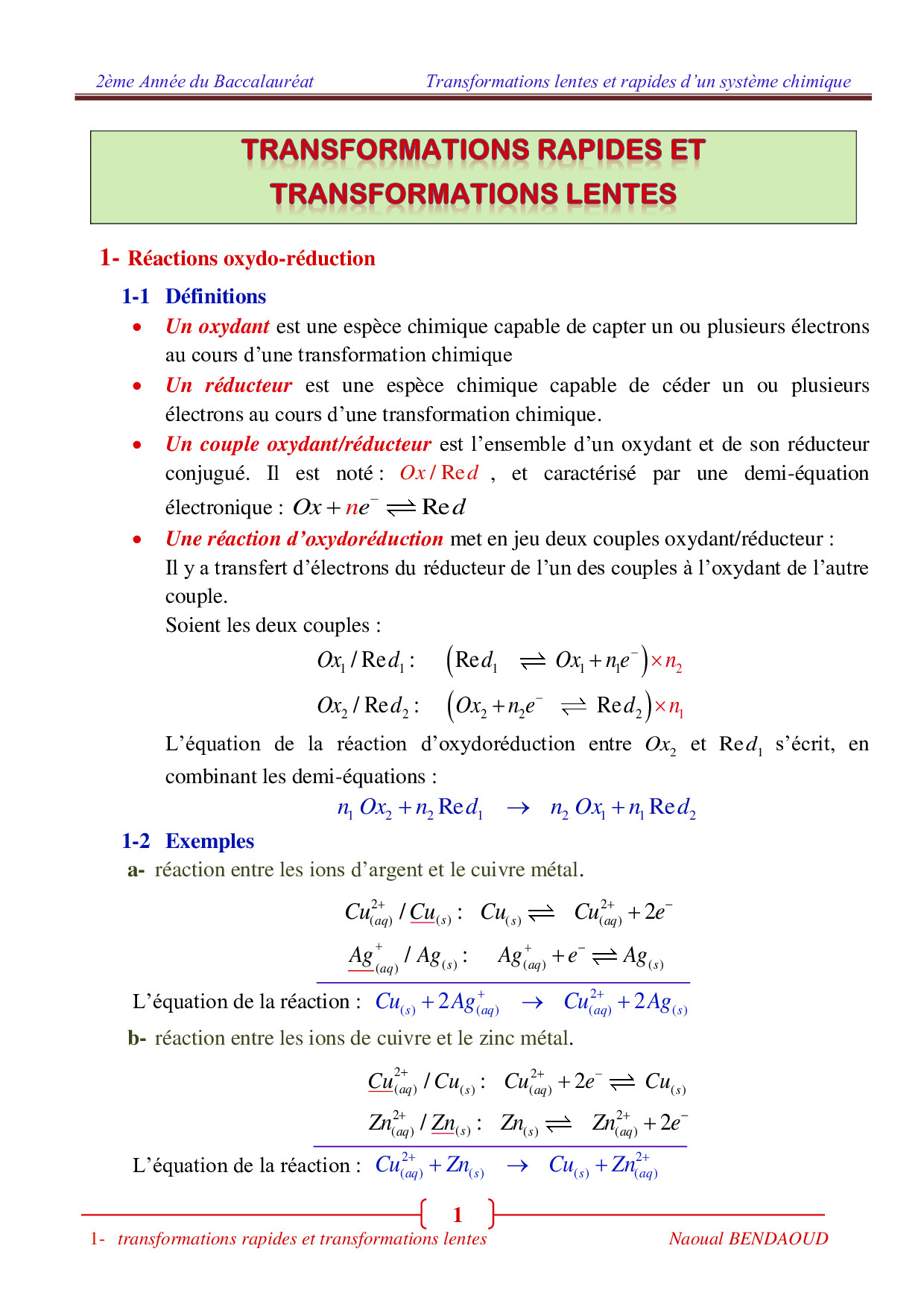 Transformations lentes et transformations rapides - Cours 3 - AlloSchool