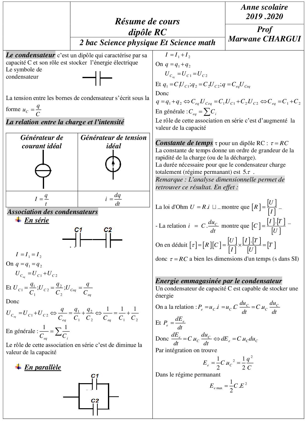 Dipôle RC - Résumé de cours 1 - AlloSchool