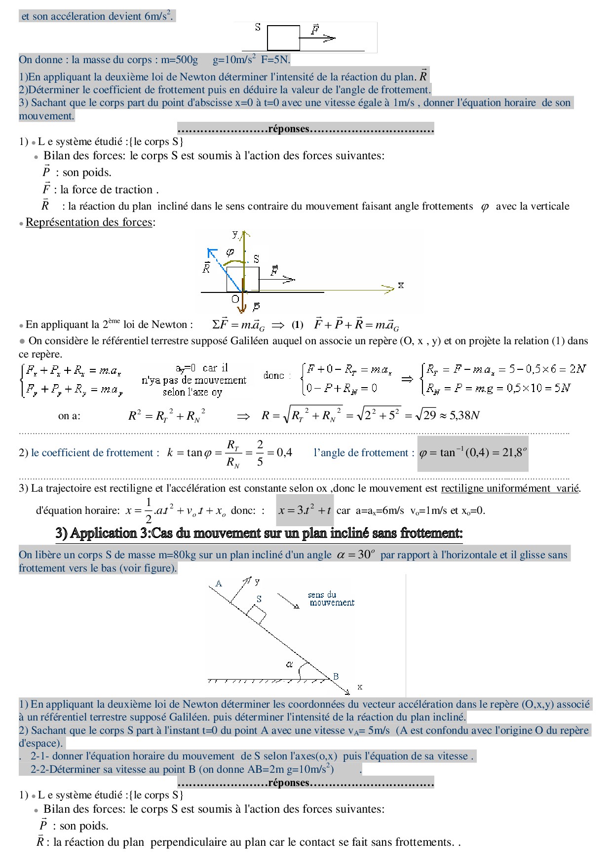Lois de Newton - Cours 2 - AlloSchool