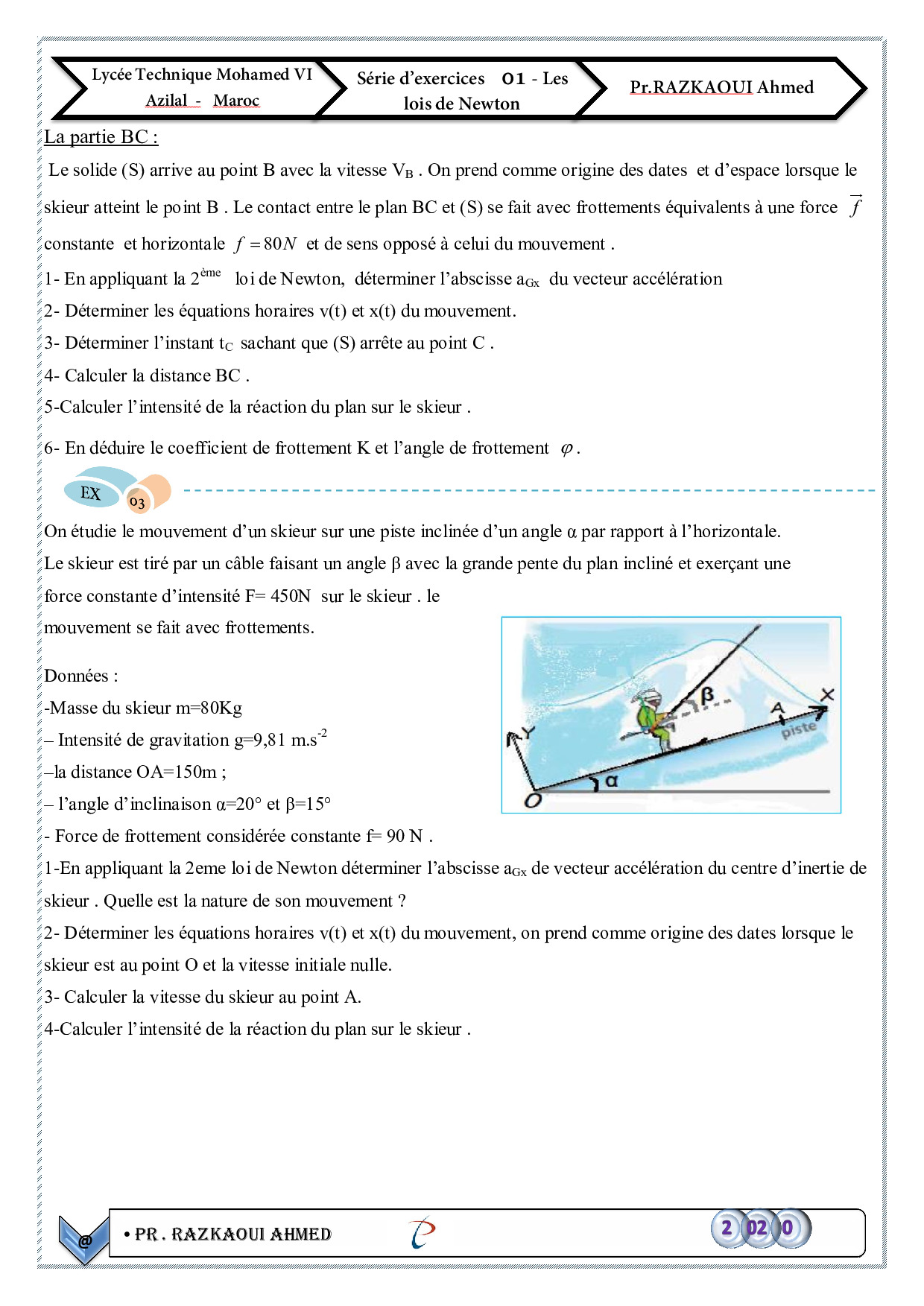 Lois de Newton - Exercices non corrigés 2 - AlloSchool