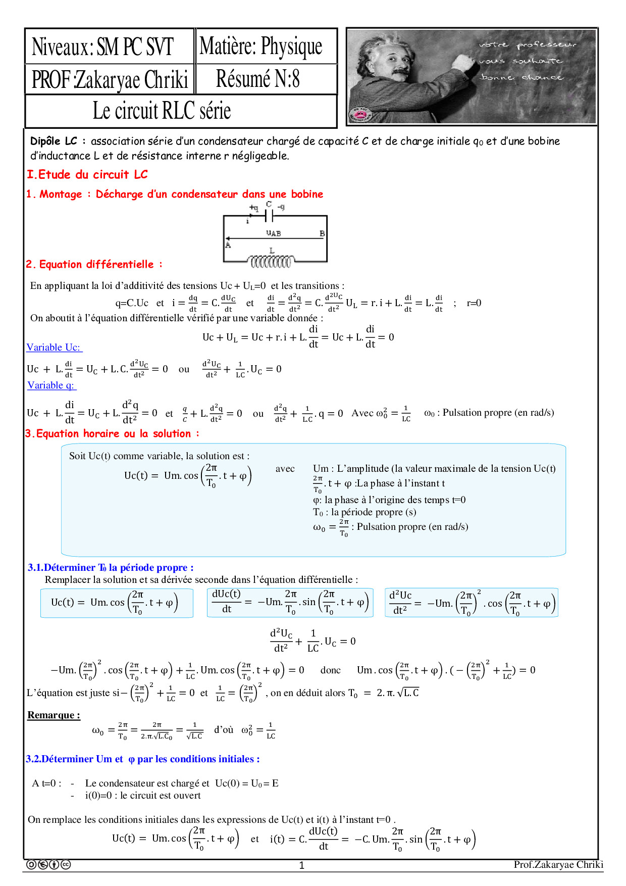 Oscillations libres d'un circuit RLC série - Cours 1 - AlloSchool