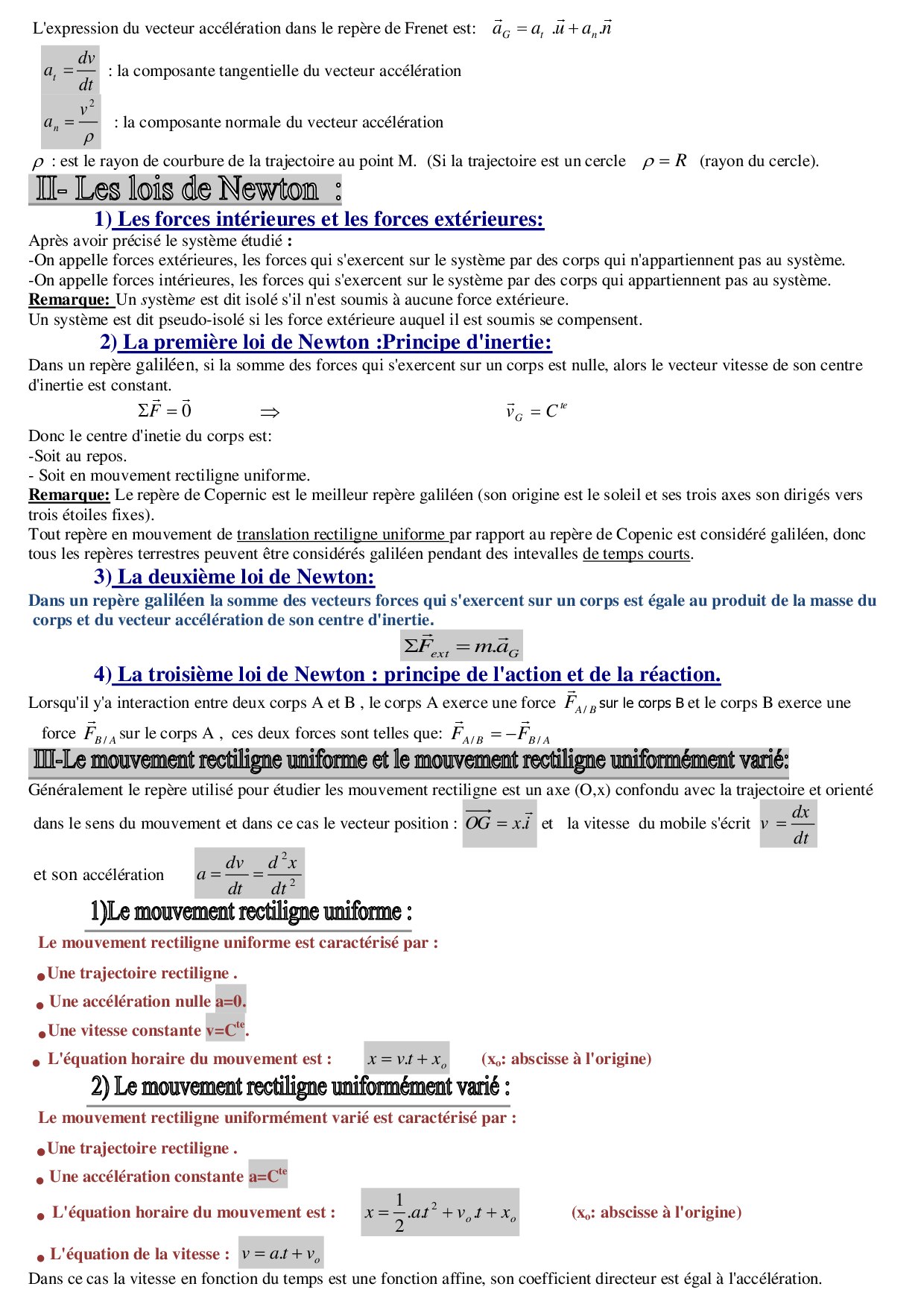 Lois de Newton - Cours 2 - AlloSchool