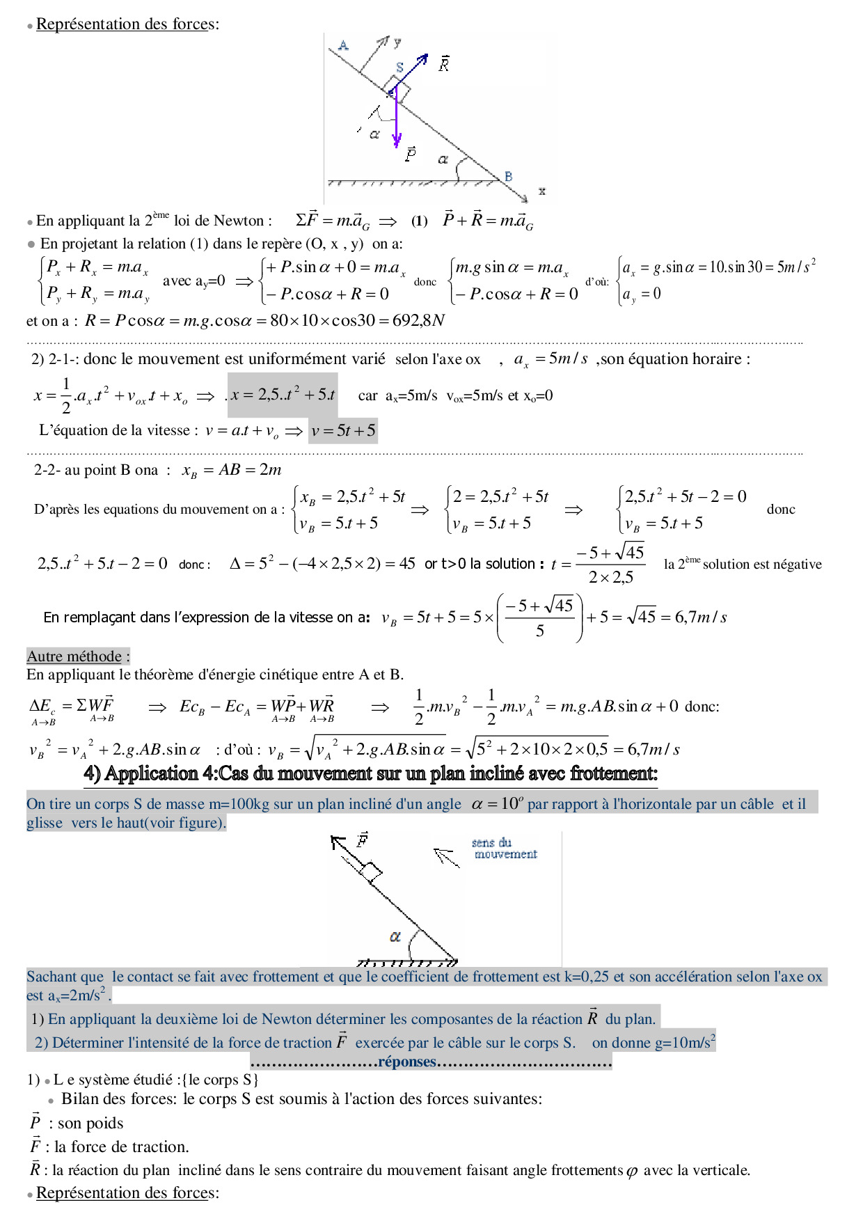 Lois de Newton - Cours 2 - AlloSchool