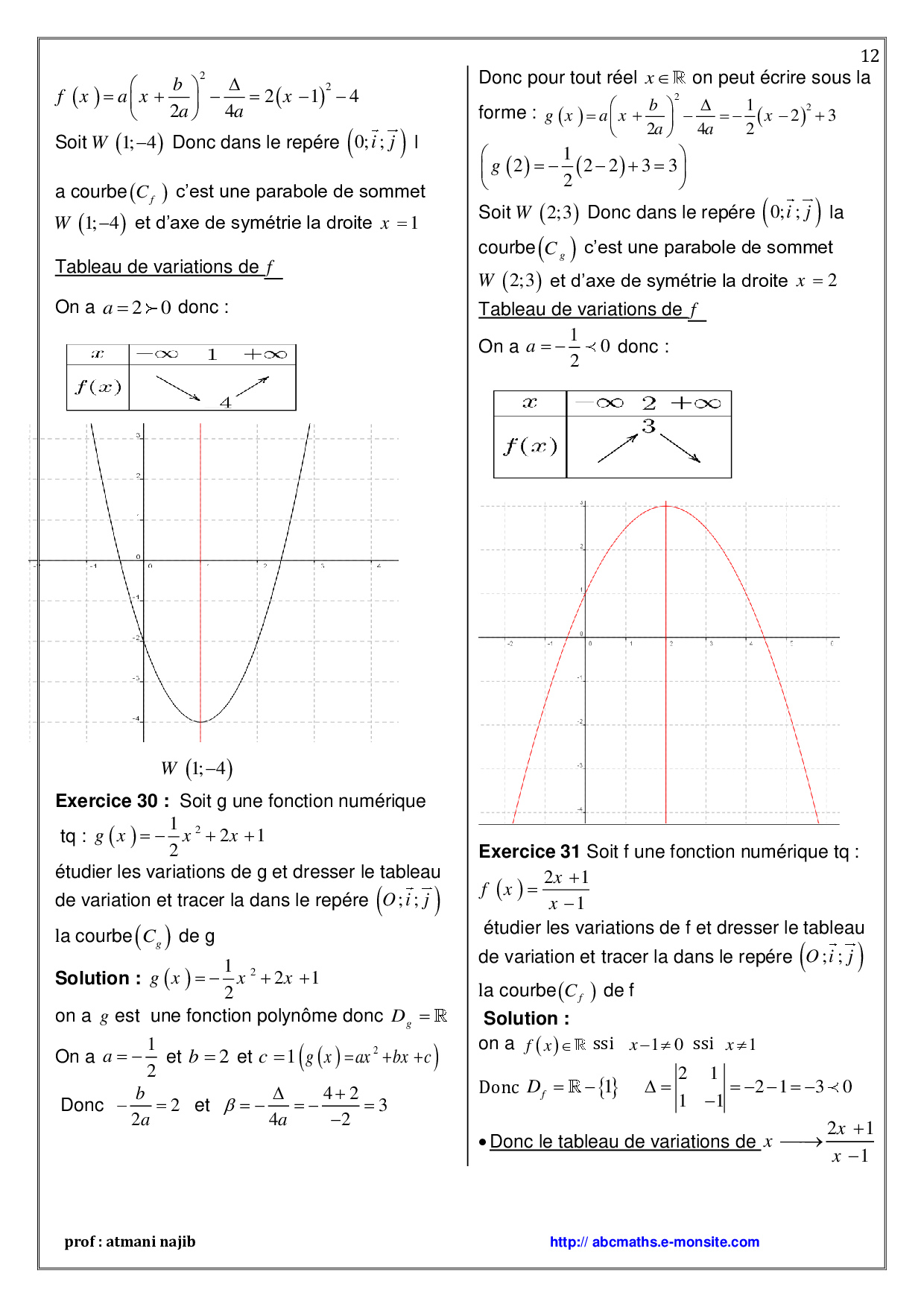 Généralités sur les fonctions - Corrigé série d'exercices 1 - AlloSchool