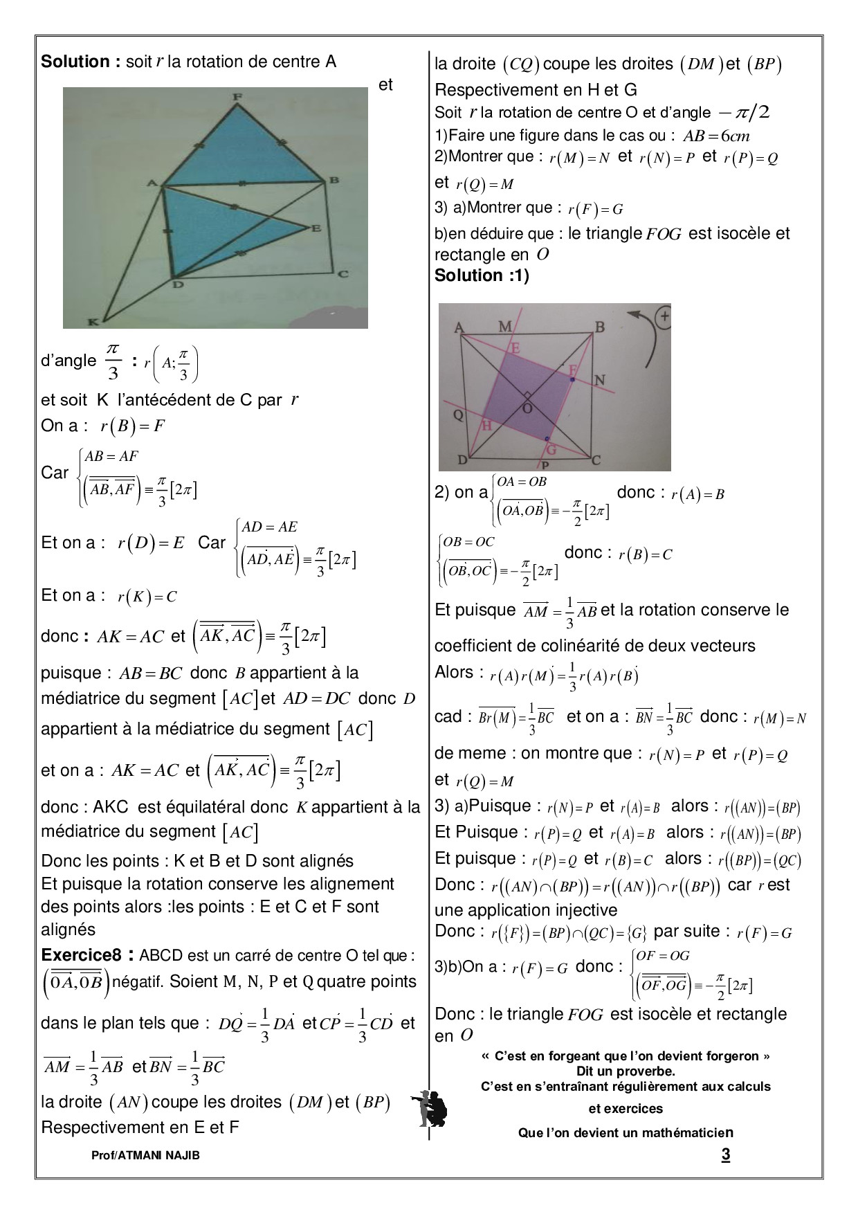 La rotation dans le plan - Corrigé série d'exercices 1 - AlloSchool