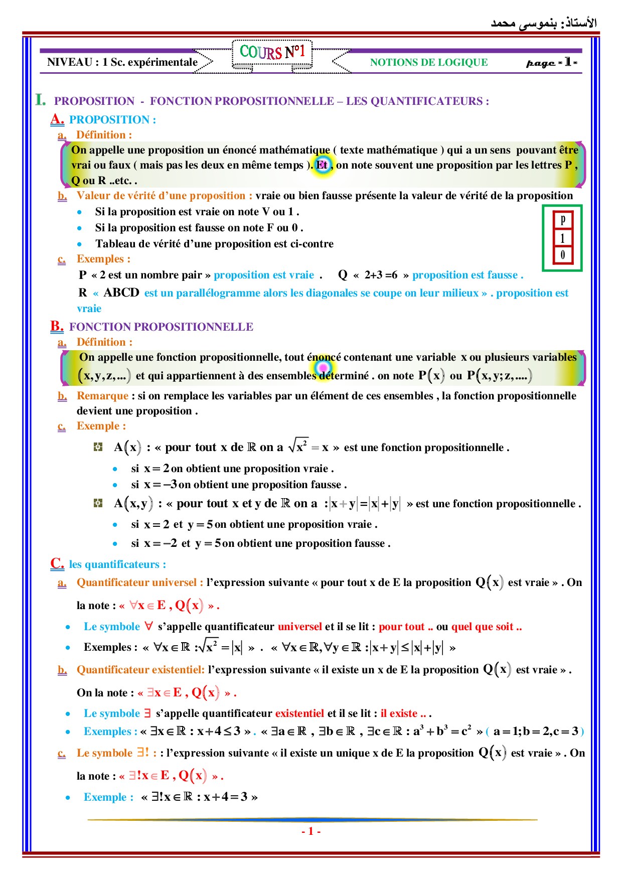 Logique mathématique - Cours 1 - AlloSchool