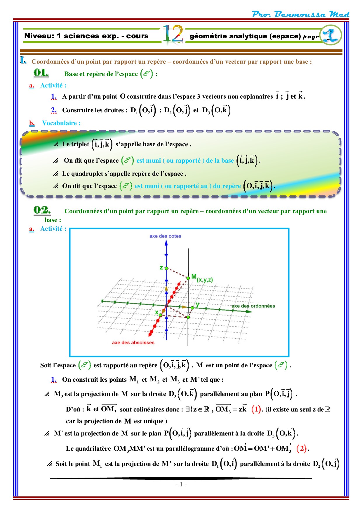 Géométrie analytique de l’espace - Cours 1 - AlloSchool