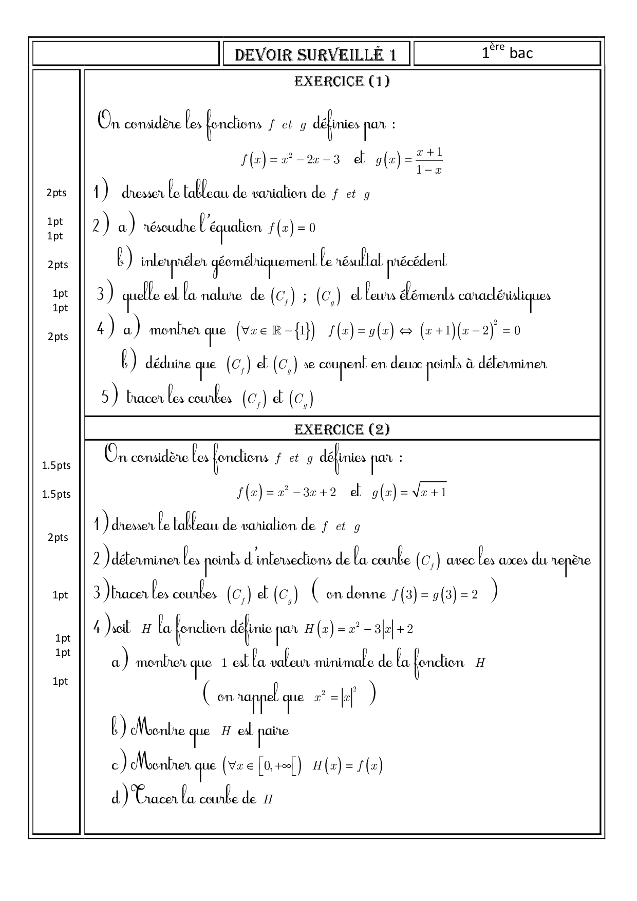 Devoir 1 Modèle 1 - Mathématiques 1er BAC Sciences Exp Semestre 1 ...