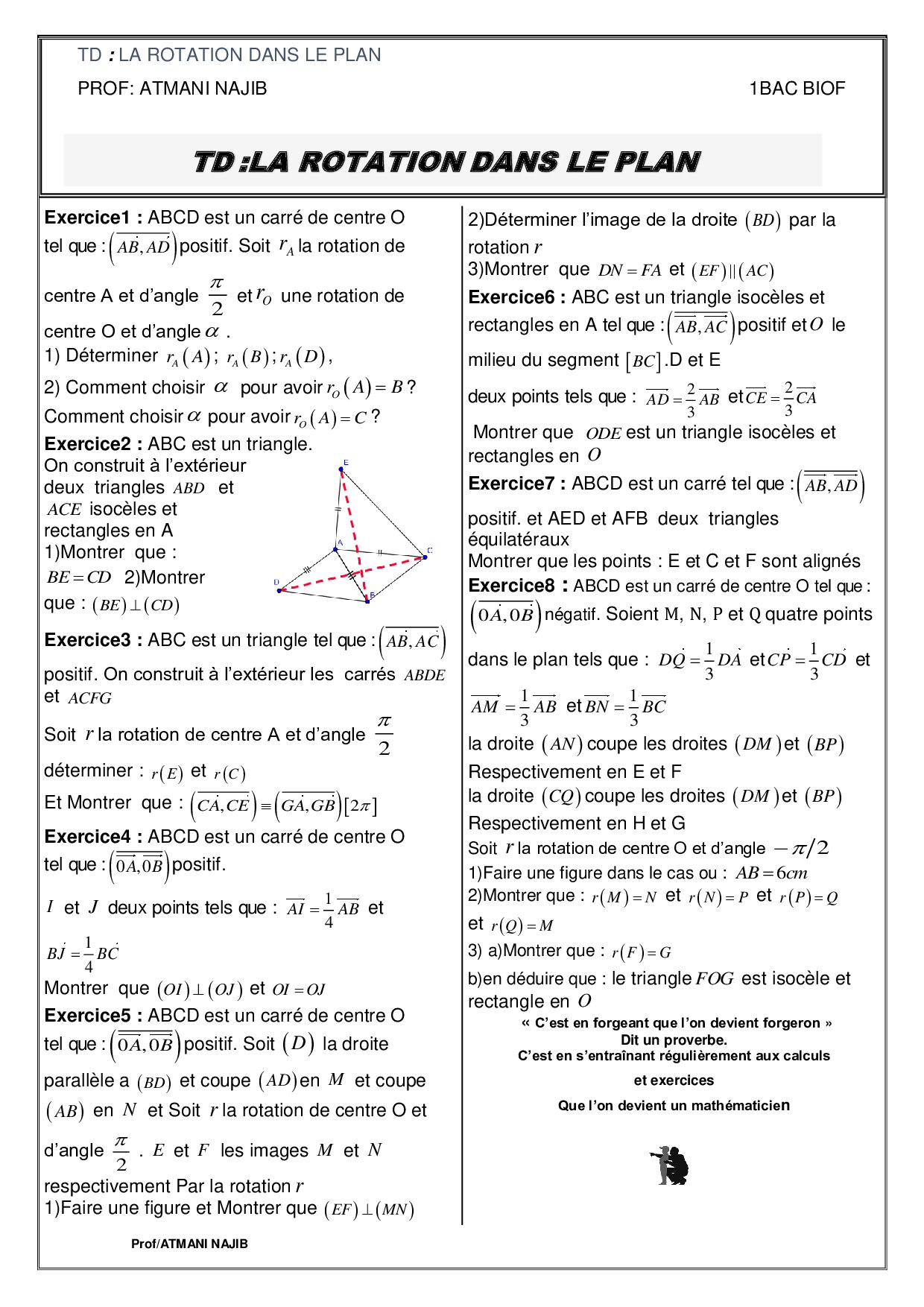 La rotation dans le plan - Série d'exercices 1 - AlloSchool