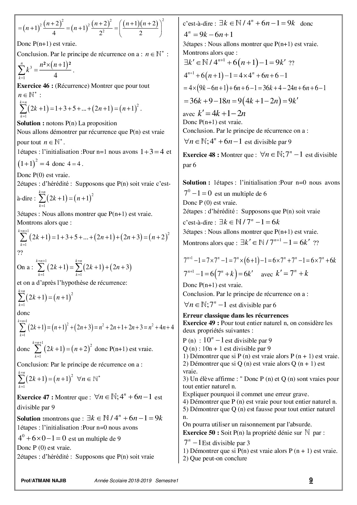 Logique mathématique - Corrigé série d'exercices 1 - AlloSchool