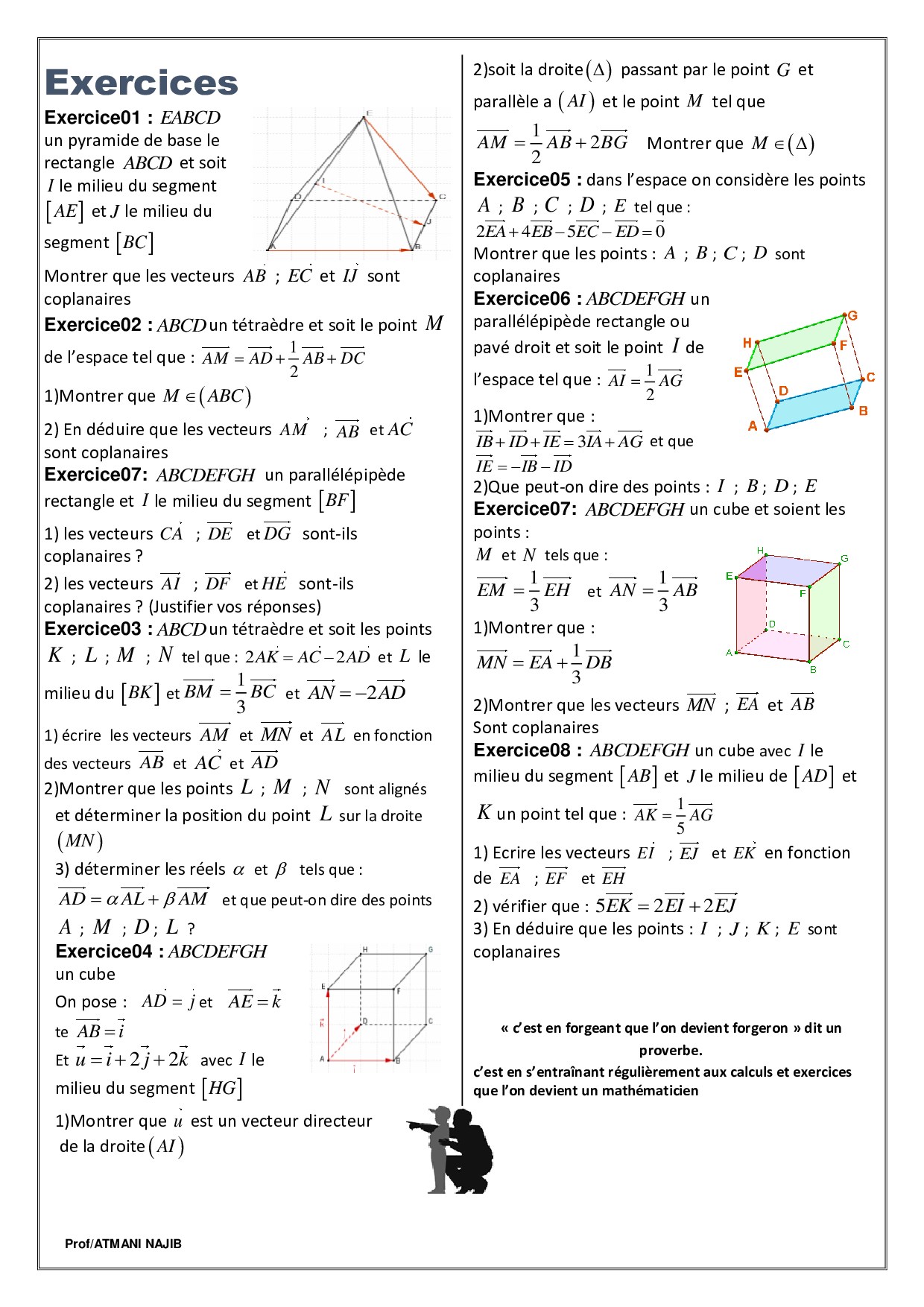 Vecteurs de l’espace - Exercices non corrigés 1 - AlloSchool